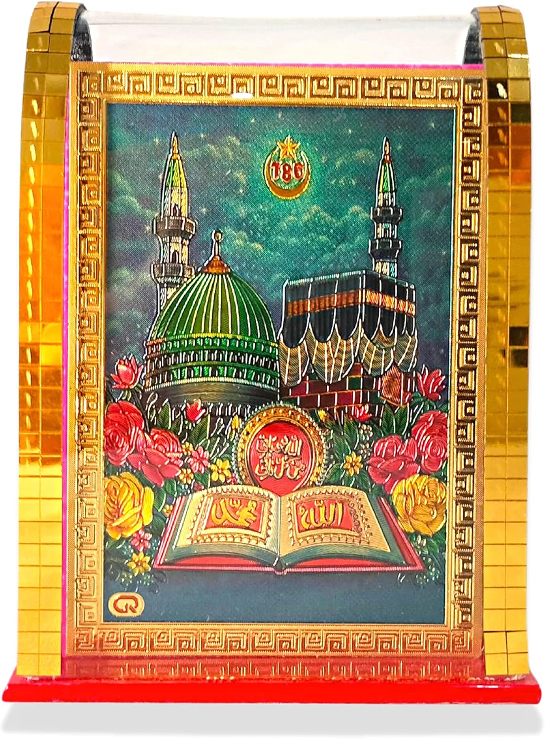 Amazon.com: KhwajaDarbar Islamic Showpiece Gift - Mecca Sharif, Medina ...