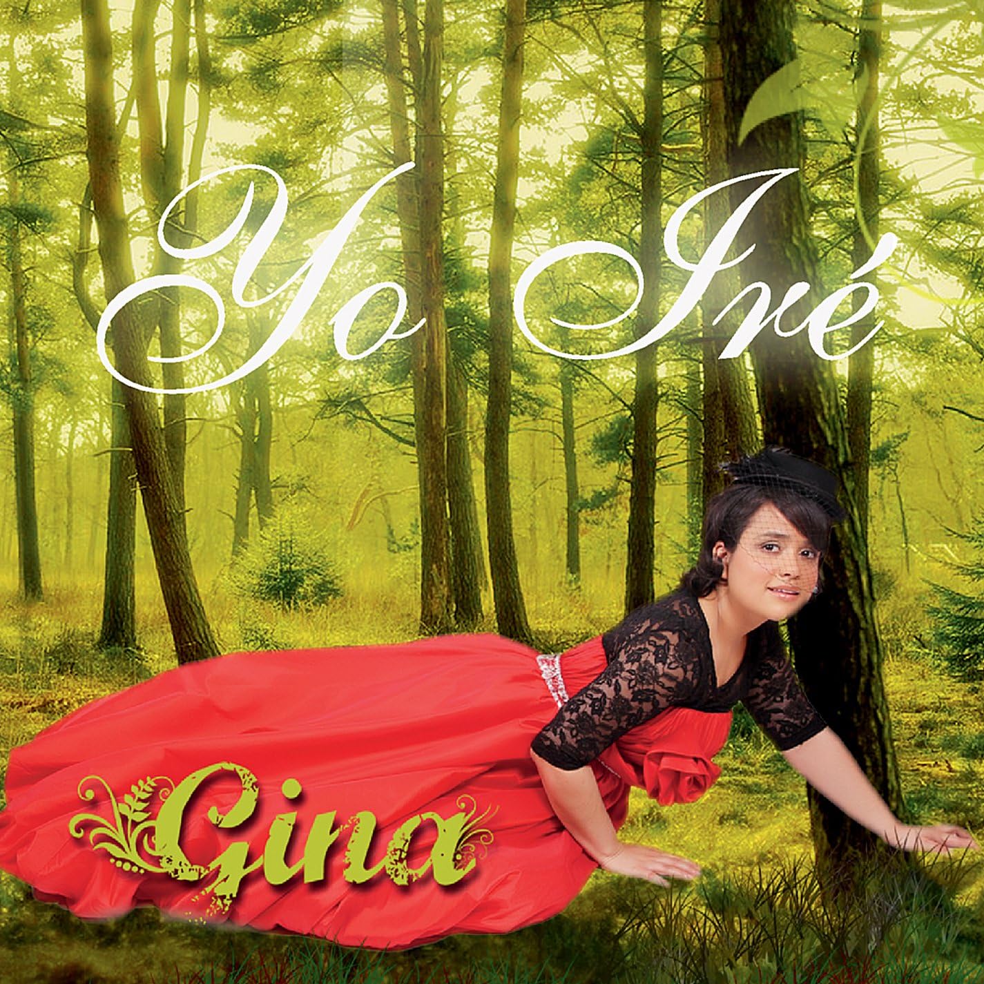 Amazon.co.jp: Yo Ire: ミュージック