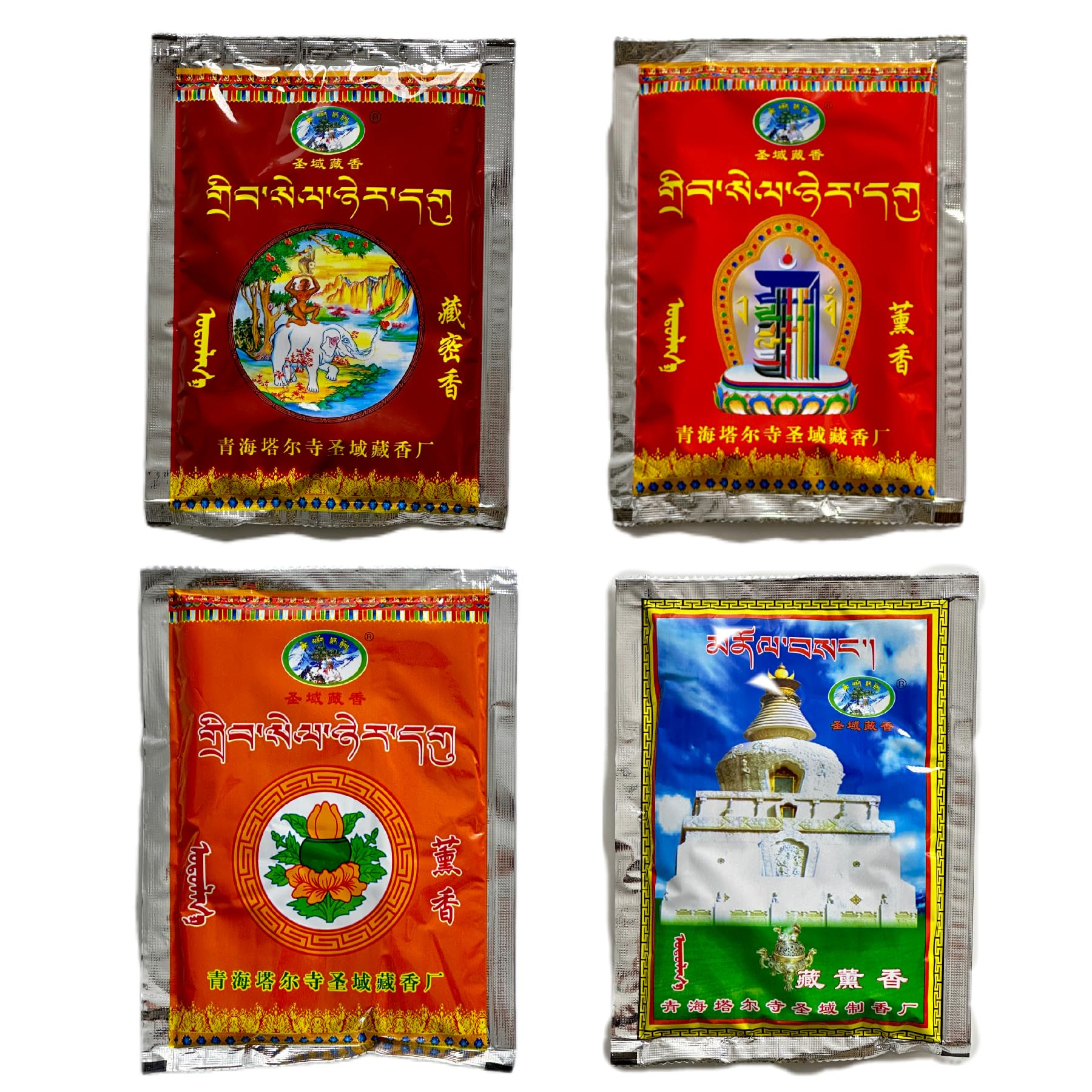 Amazon.com: Tibetan Incense Powder Set from Qinghai Kumbum (Taer ...