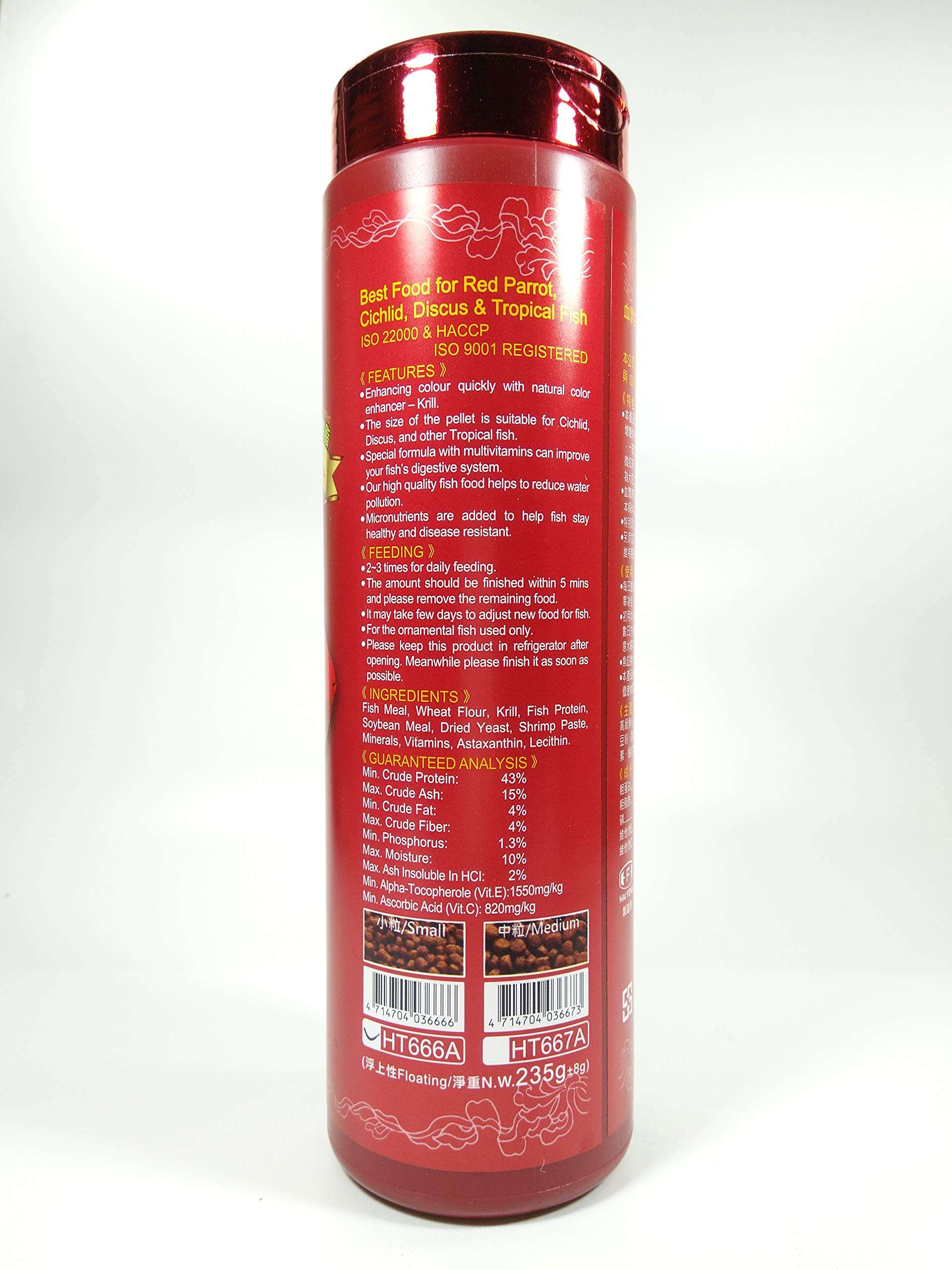 Hai Feng Fast Color Best Food...B07VK9RJM4 | Encarguelo.com