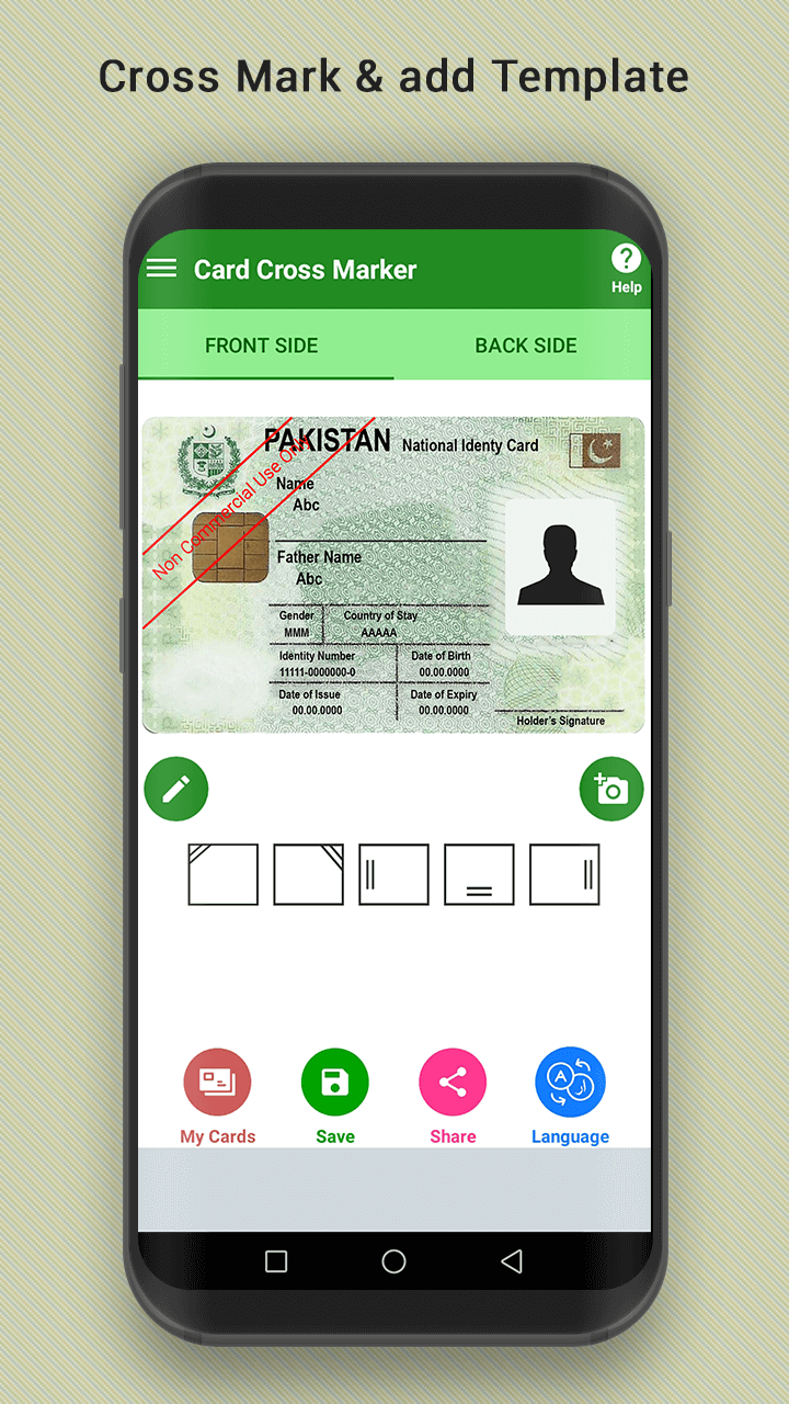 CNIC & ID Card Cross Marker - App on Amazon Appstore