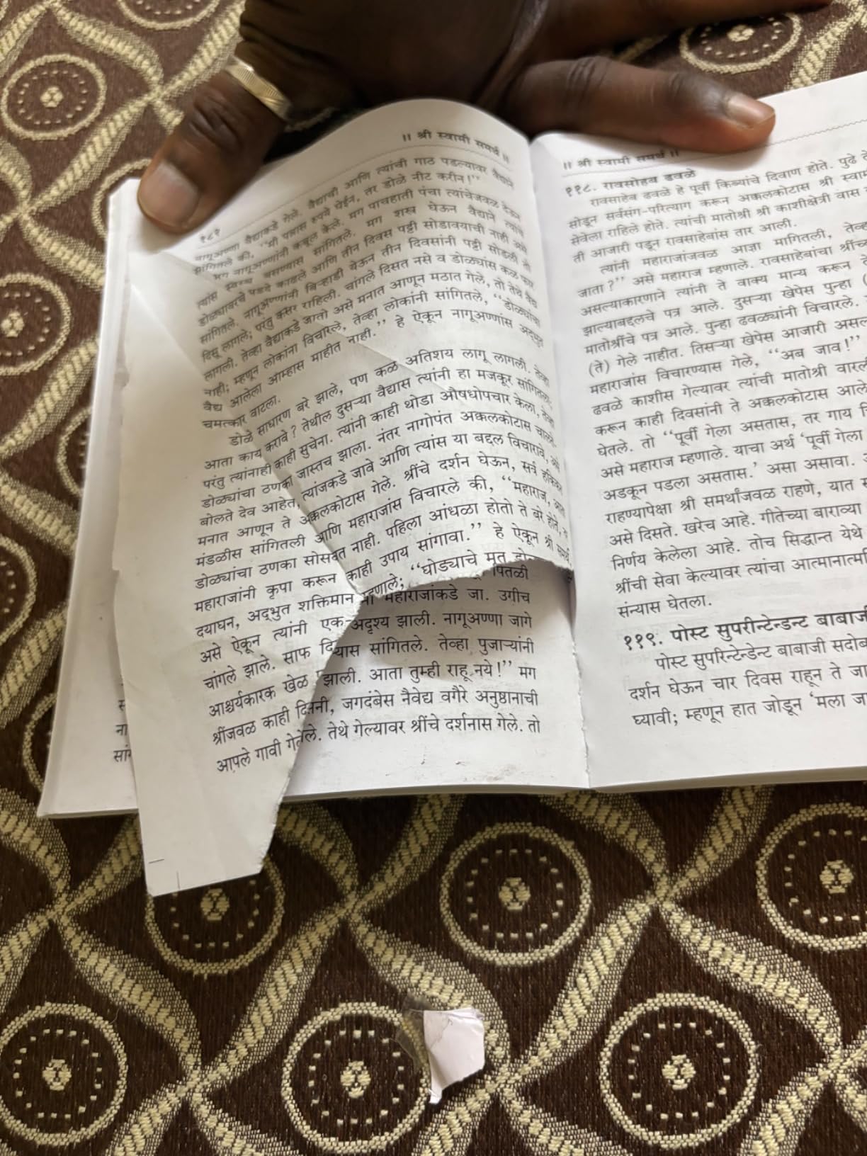 Anmol Shri Swami Samarth (Bakhar) : Gopalbuva Kelkar: Amazon.in: Books