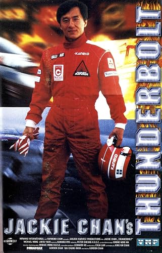 Amazon.com: Thunderbolt [VHS] : Jackie Chan, Anita Yuen, Michael Wong ...