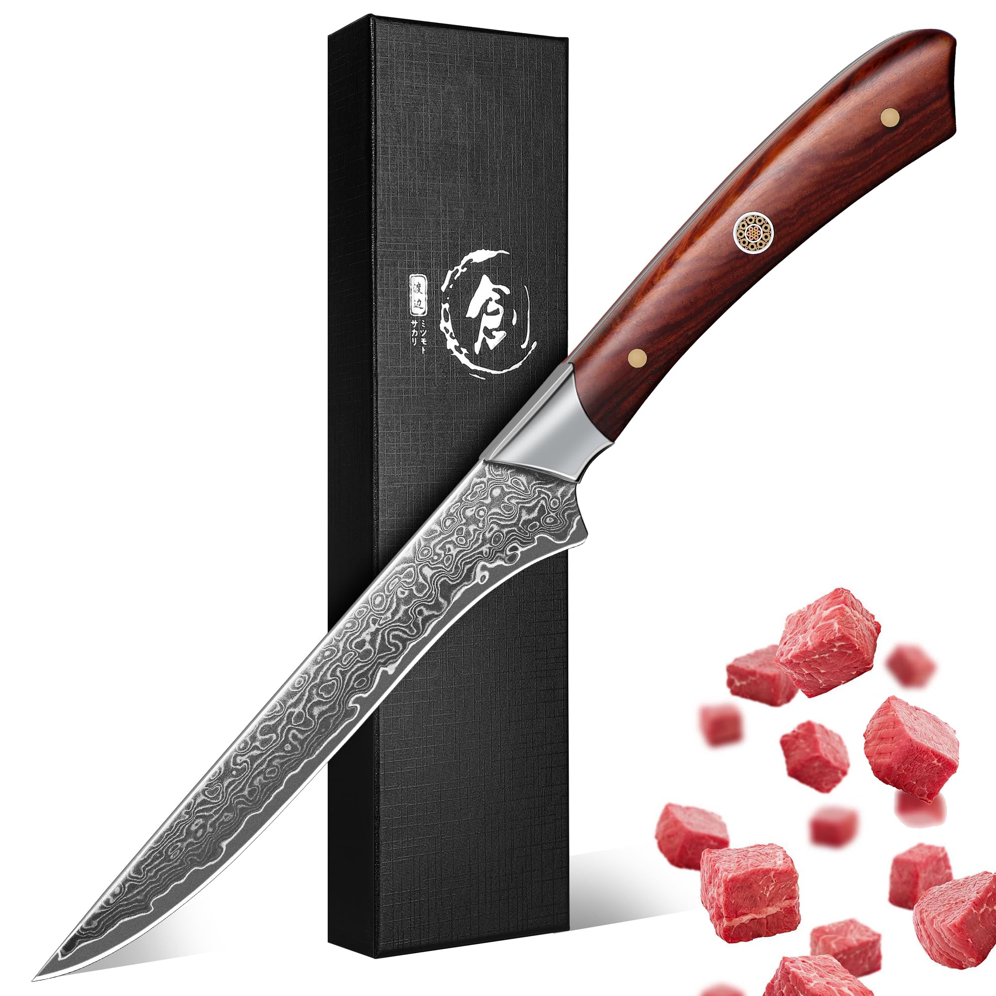 Amazon.com: Dream Reach Boning Knife for Meat Cutting 5.2 inch Japanese ...