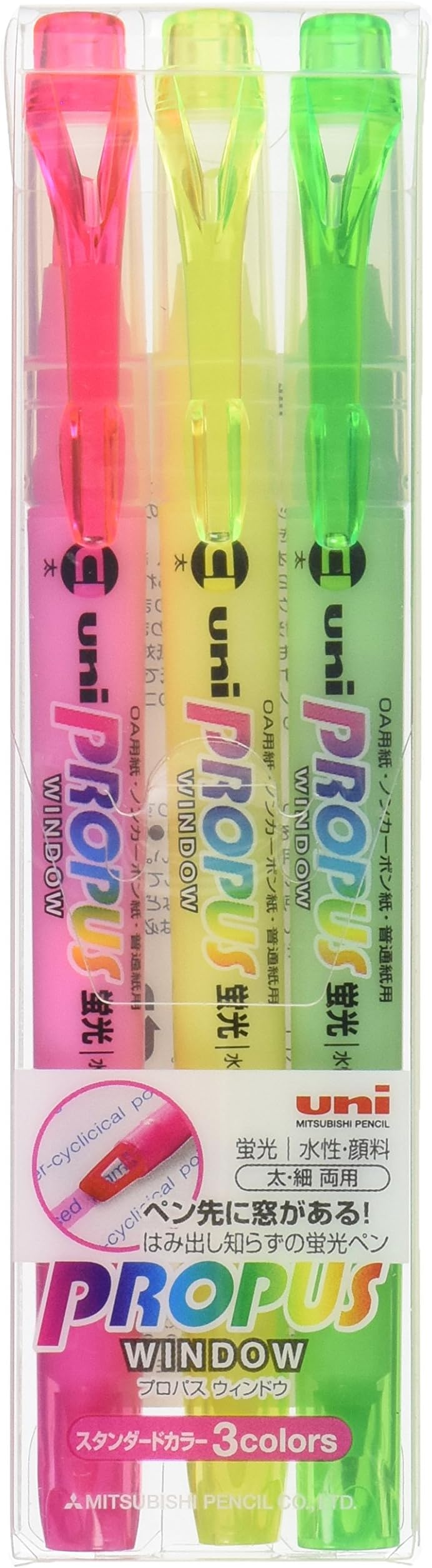 uni Highlighter Propus Window, 3 Color Set (PUS102T3C) : Amazon.in ...