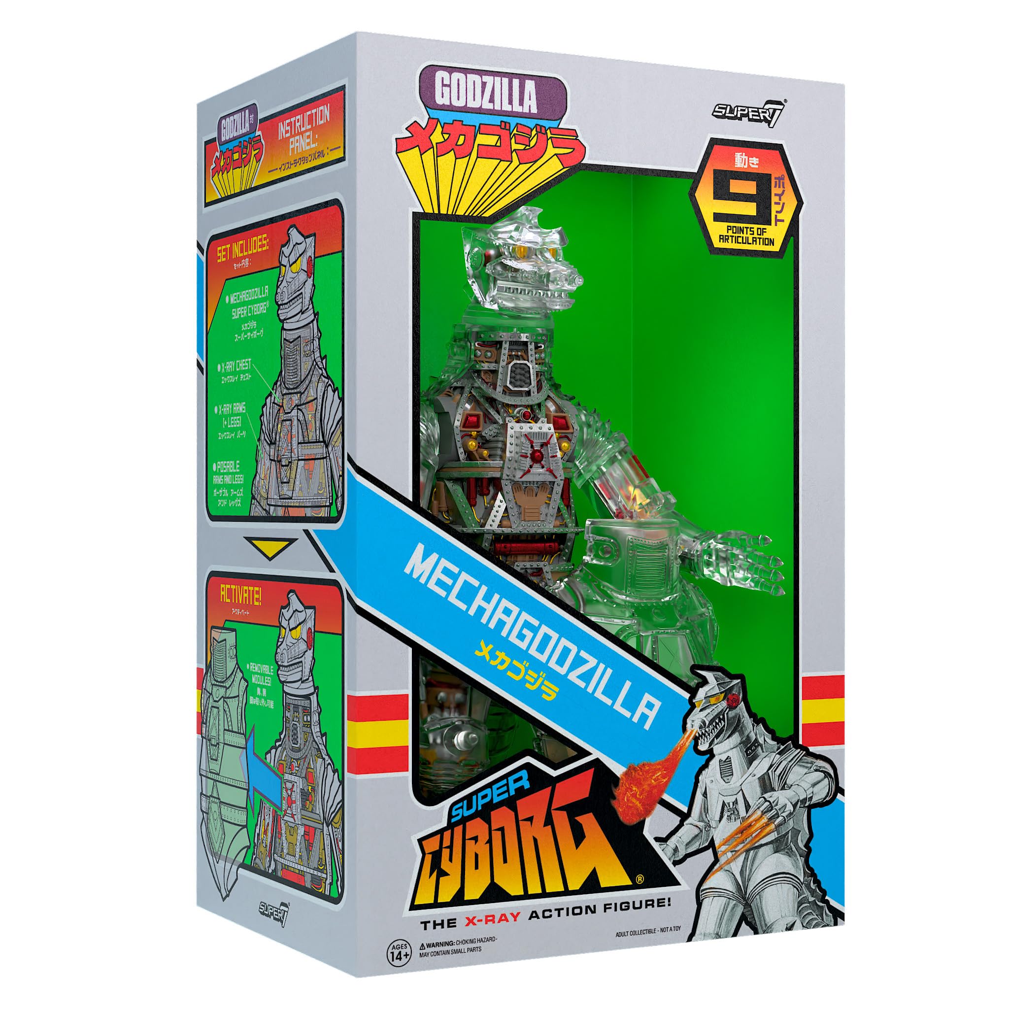 Snapklik.com : Super7 Super Cyborg Toho Mechagodzilla