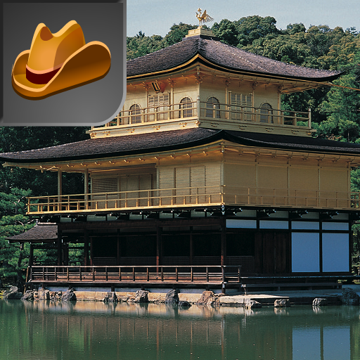 Picture Puzzle: New Country Ancient Japan - App on Amazon Appstore