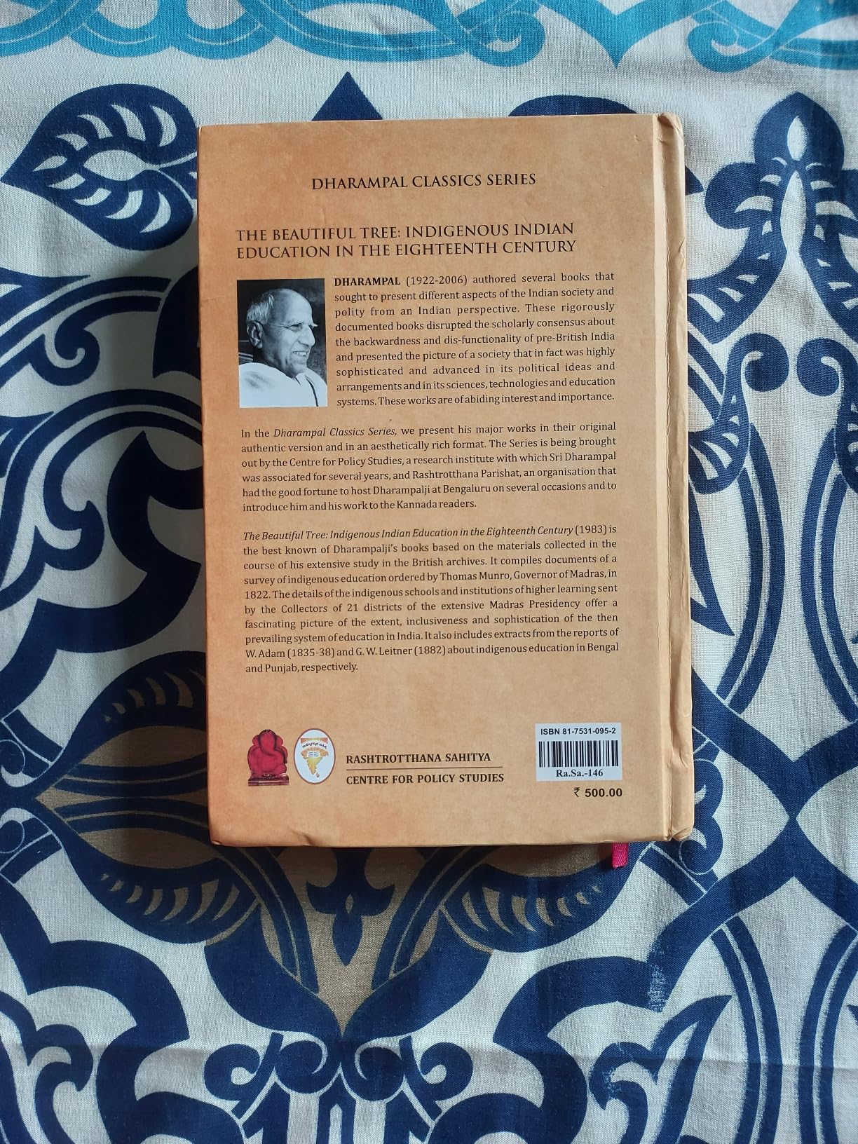 Buy THE BEAUTIFUL TREE Book Online at Low Prices in India | THE ...