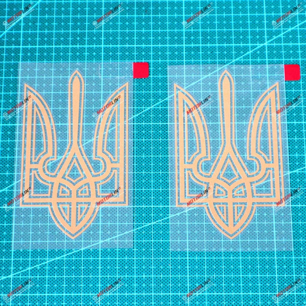 Amazon.com: 2X Gold 4 Inches Tryzub Ukraine Coat of Arms Ukrainian ...