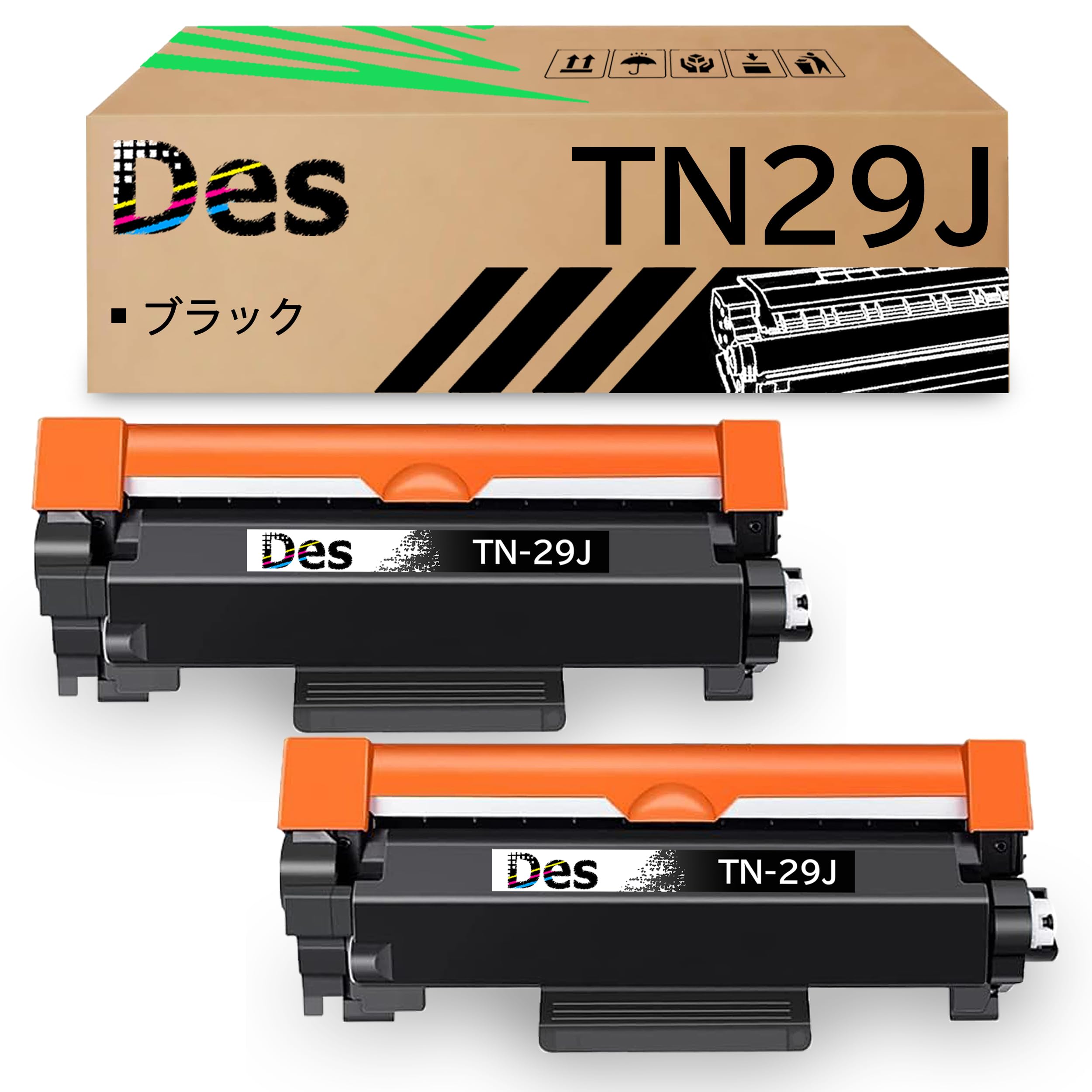 Amazon.co.jp: ブラザー(Brother)用 TN-29J 互換 トナーカートリッジ ブラック BK×2 TN29J 対応機種：MFC-L2750DW MFC-L2730DN ...