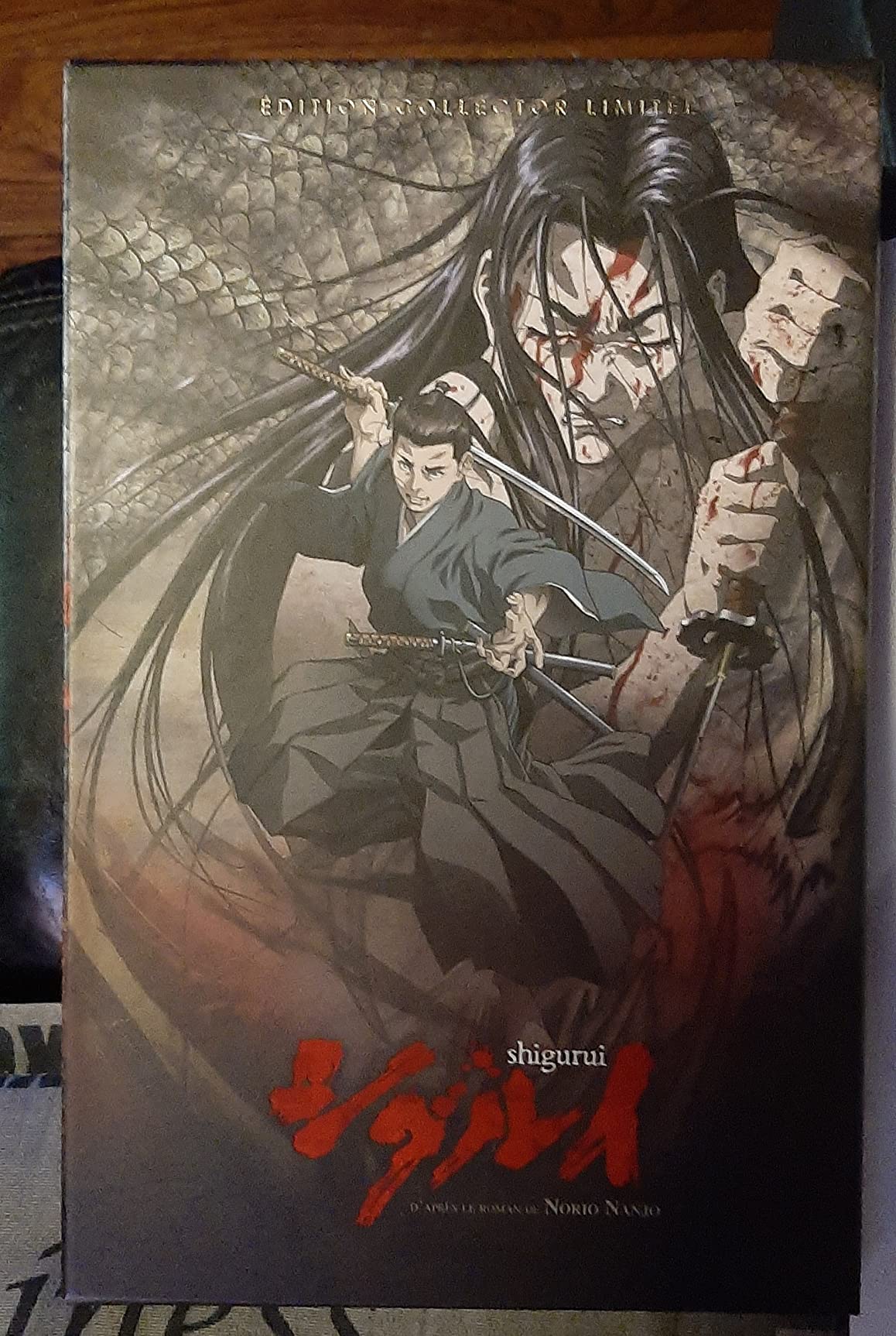 Coffret intégrale shigurui, 12 épisodes: Amazon.fr: ACTEURS INCONNUS, Christopher Bevins, Eric ...