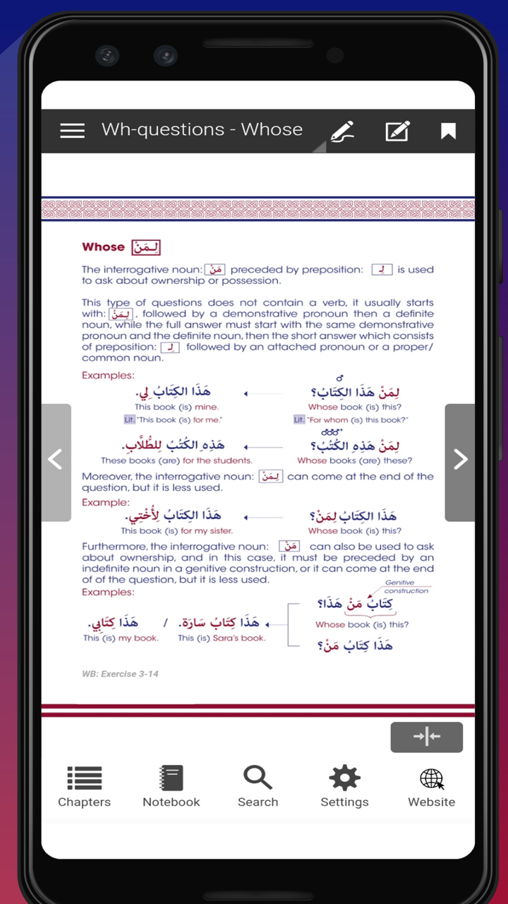 Expressions - App on Amazon Appstore