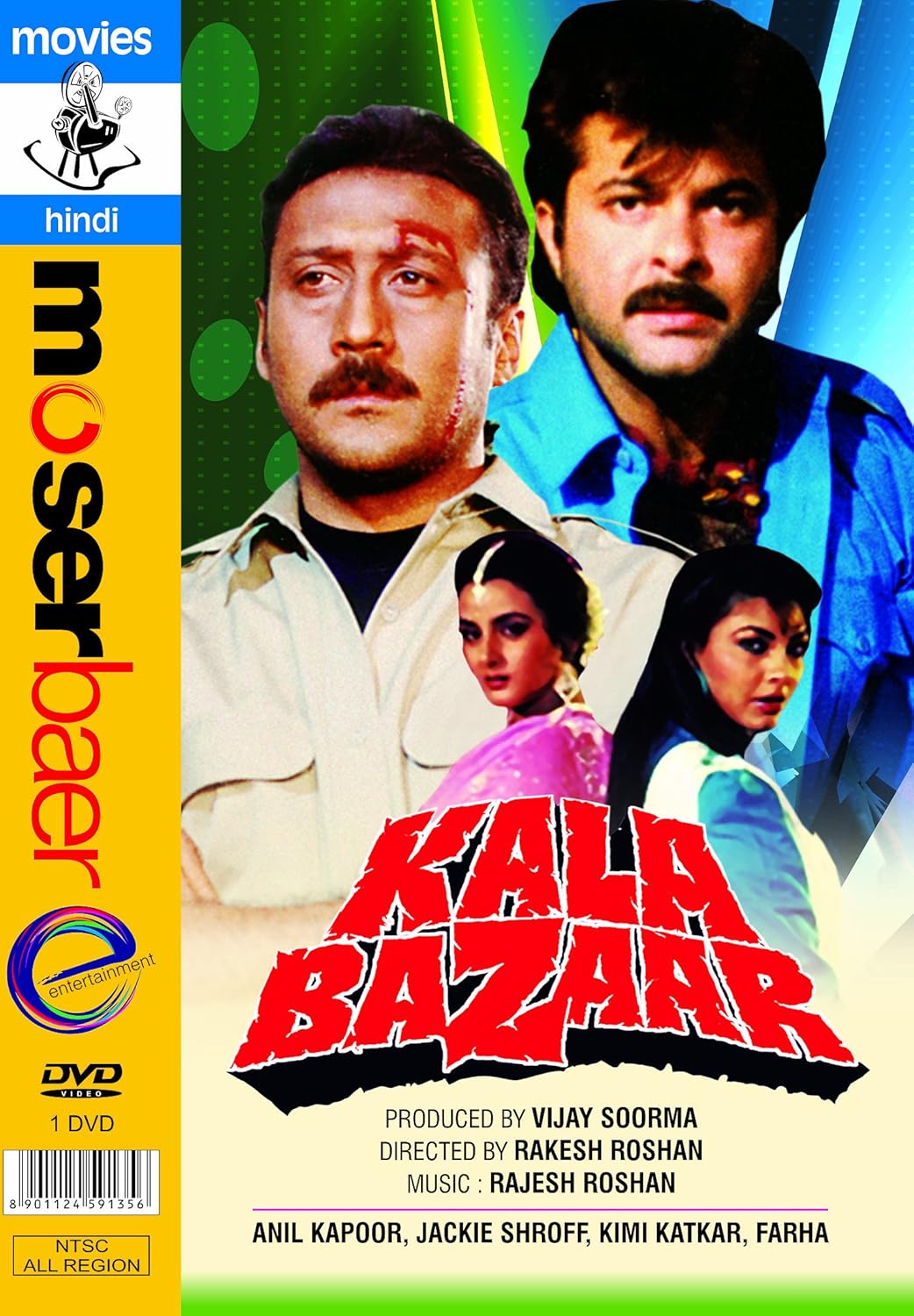 Kala Bazaar: Amazon.in: Anil Kapoor, Jackie Shroff, Kimi Katkar, Rakesh ...