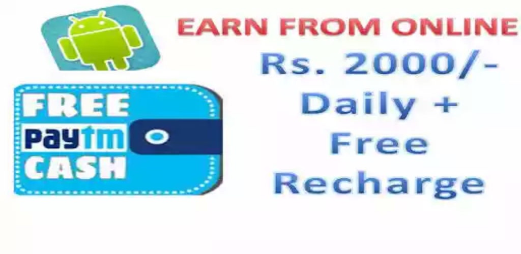 Payzone - Application sur Amazon Appstore