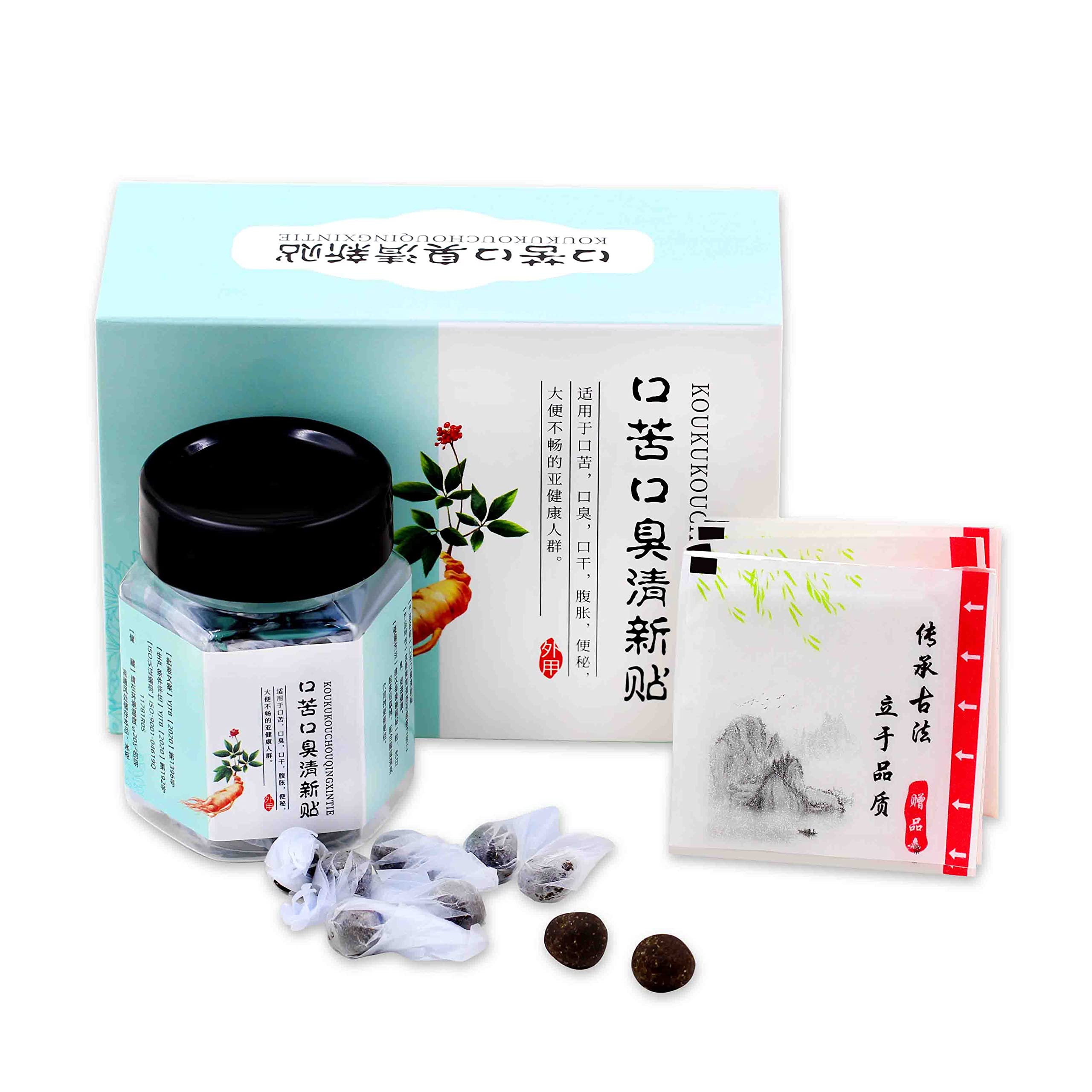 Herbal Wormwood Belly Button Tummy Sticker Moxibustion Mugwort Patches ...