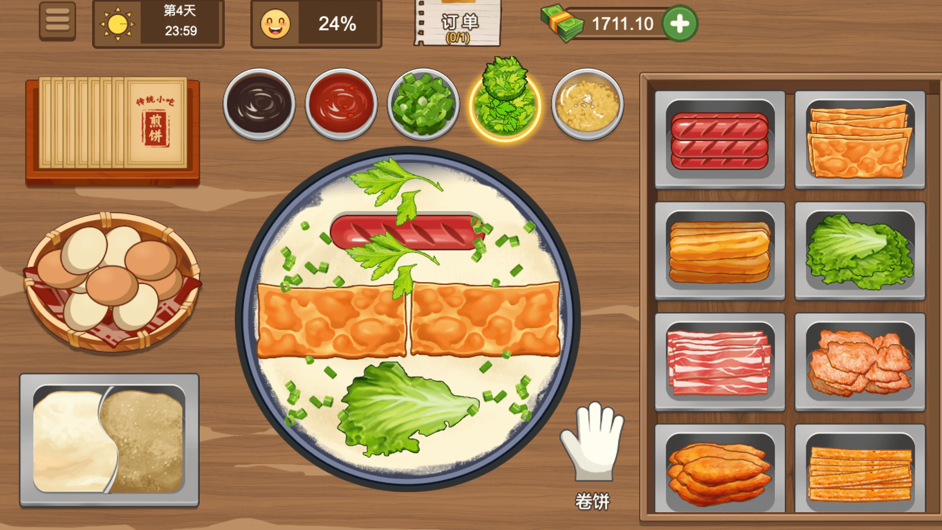 Pancake Stall - Food Cooking - App on Amazon Appstore
