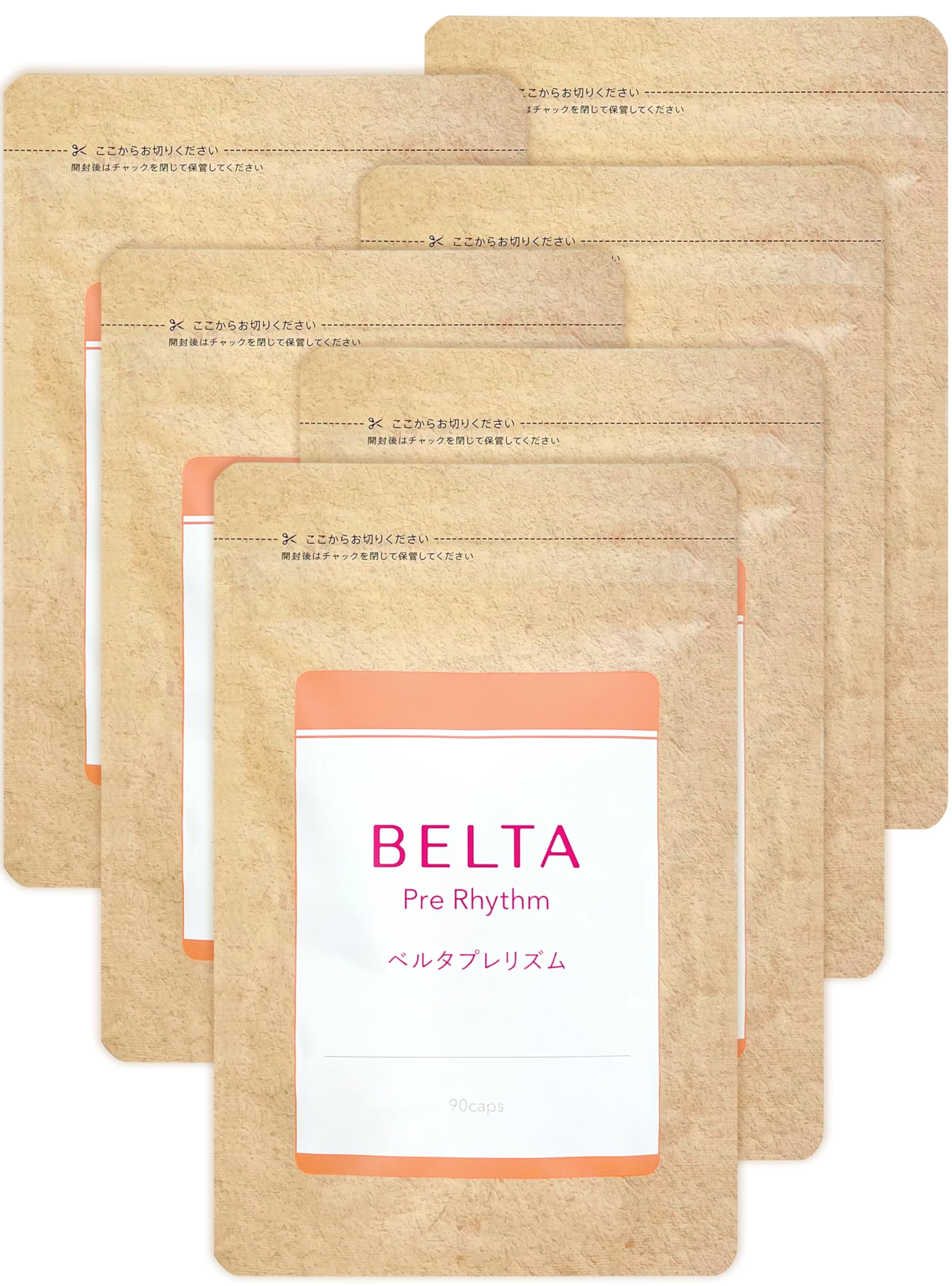 【新品】BELTA ベルタ 葉酸 マカプラス 1袋 30日分 サプリ サプリメント 健康補助食品 妊活｜その他