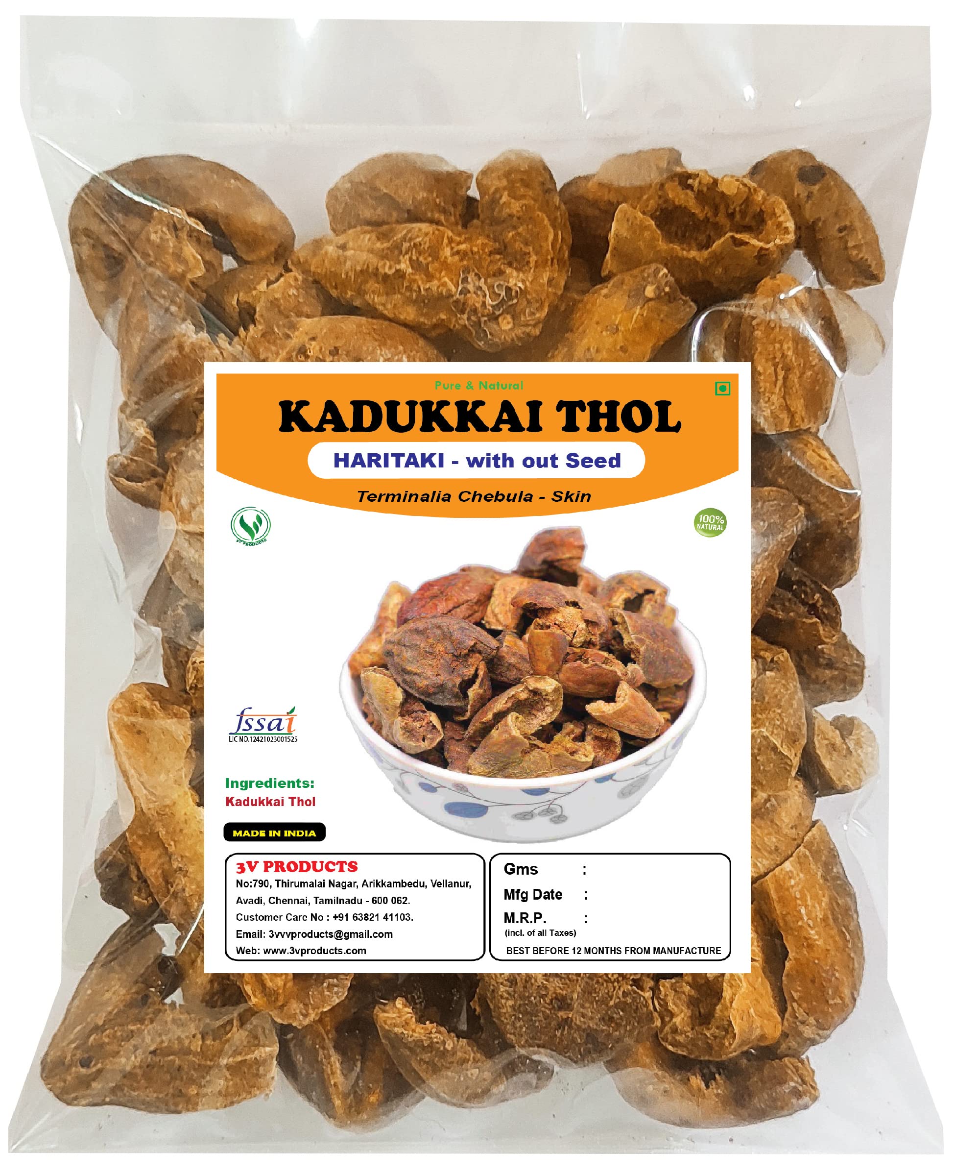 Buy 3V PRODUCTS Seedless - Kadukkai 50g | Kadukkai Thol | Haritaki ...