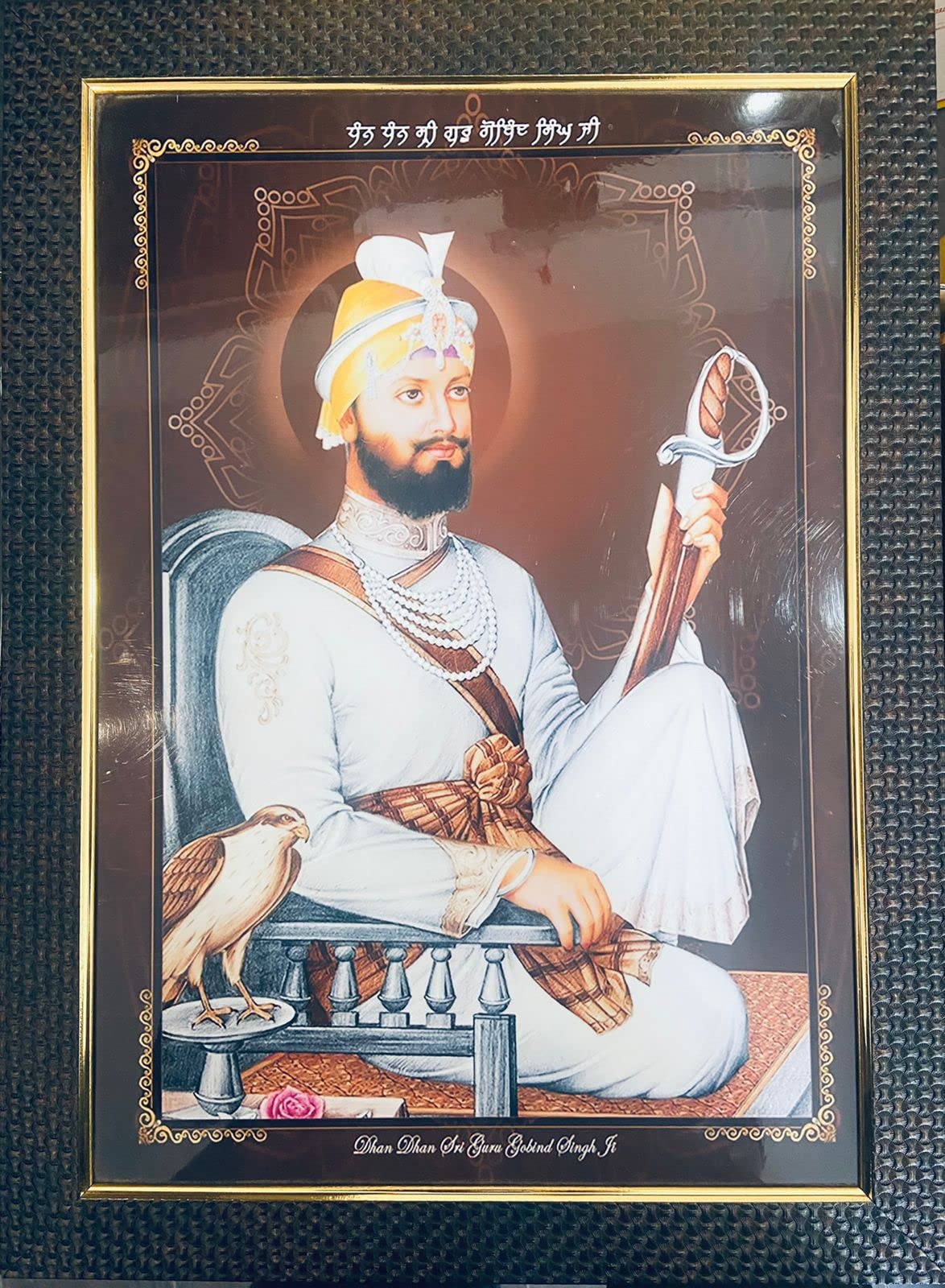 Buy Guru Gobind Singh Ji Guru Nanak Dev Ji Photo Frame Guru Sikh Photo ...