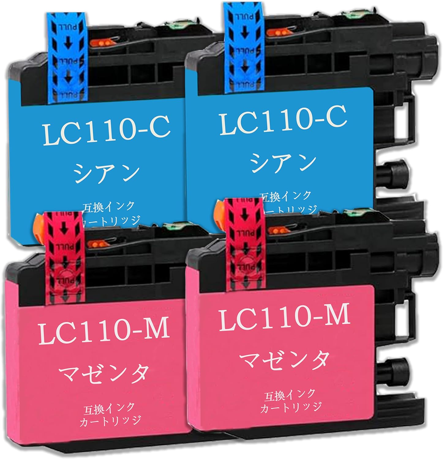 Amazon.co.jp: 【埼玉WH】LC110 互換インクカートリッジ 2色セット LC110-Cx2 / LC110-Mx2 計4本 ...