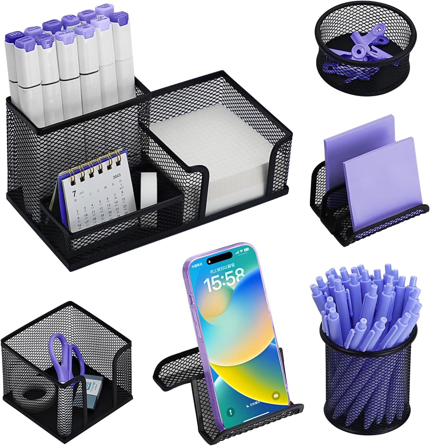 Amazon.com : EXOFC Mesh Desk Organizer Set,Office Desk Accessories with ...
