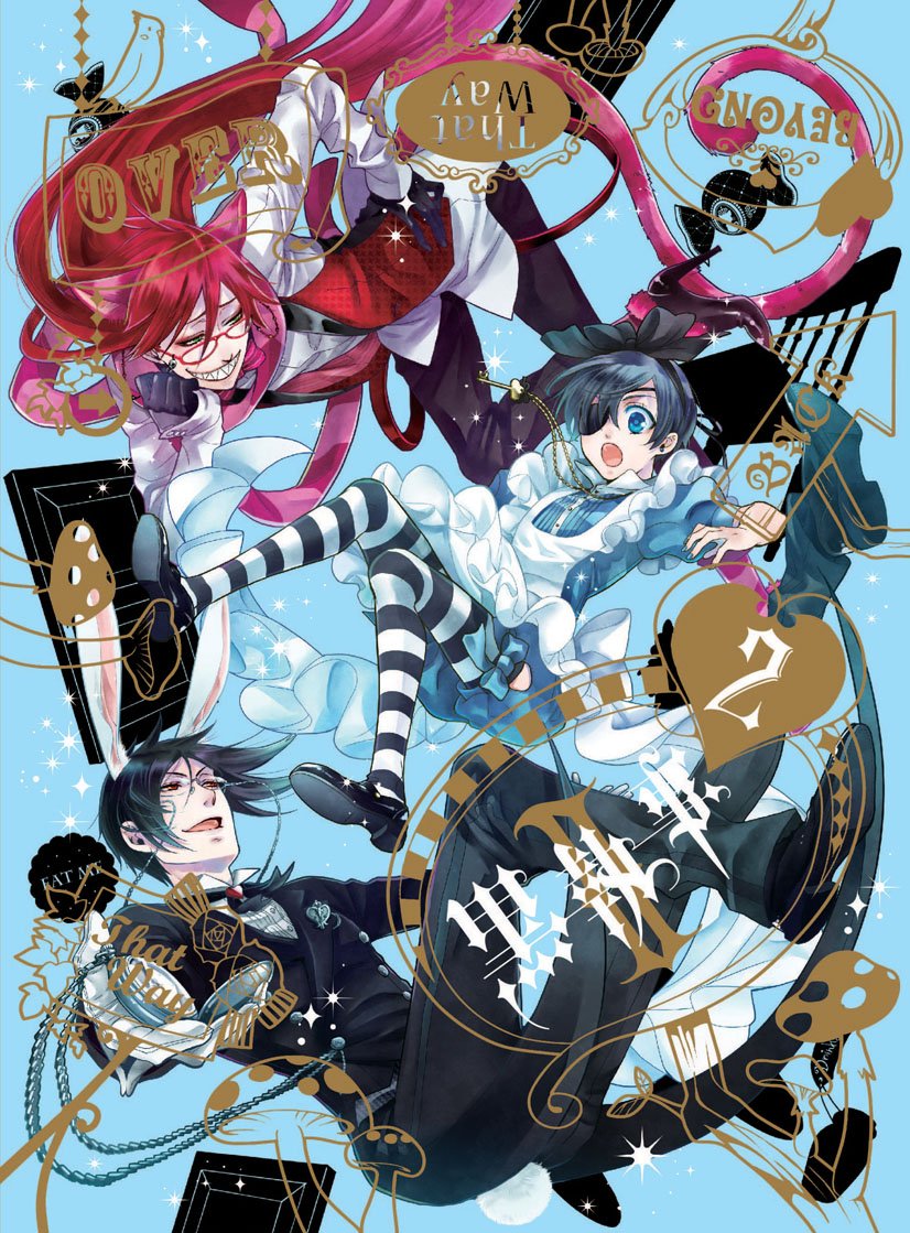 Black Butler II 2 [DVD][Limited Edition] - Amazon.com Music