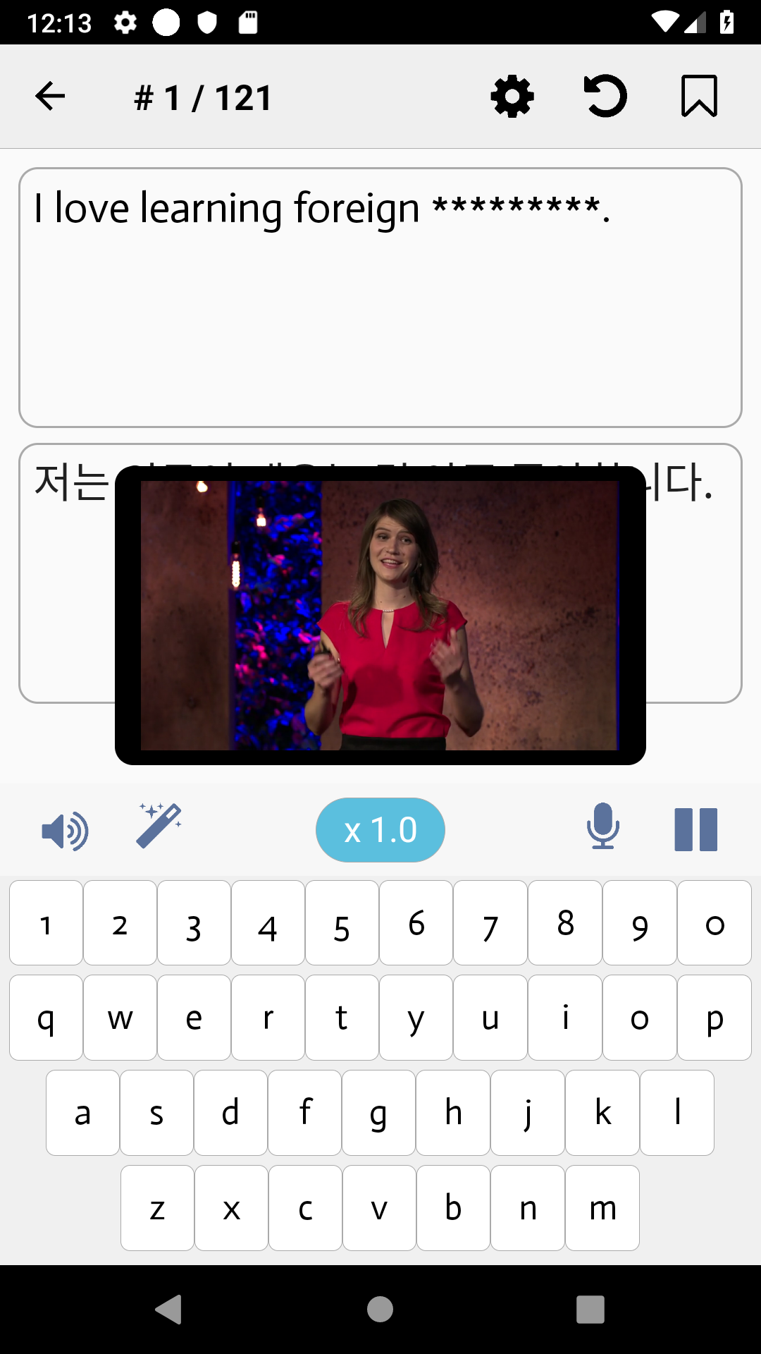 TEDICT - Learn English with TED:Amazon.com:Appstore for Android