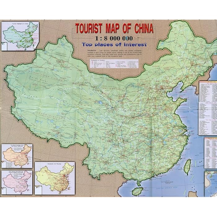 Buy Gifts Delight Laminated 29x24 Poster: Physical Map - Maps of China ...