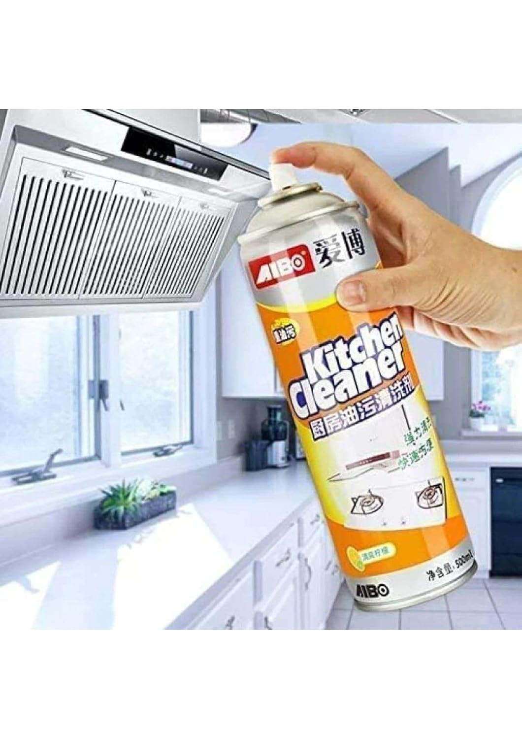 Multipurpose Kitchen Cleaner Rinse-free Spray Heavy Oil, Stubborn ...