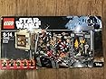LEGO 75180 Star Wars Rathtar Escape : Amazon.co.uk: Toys & Games