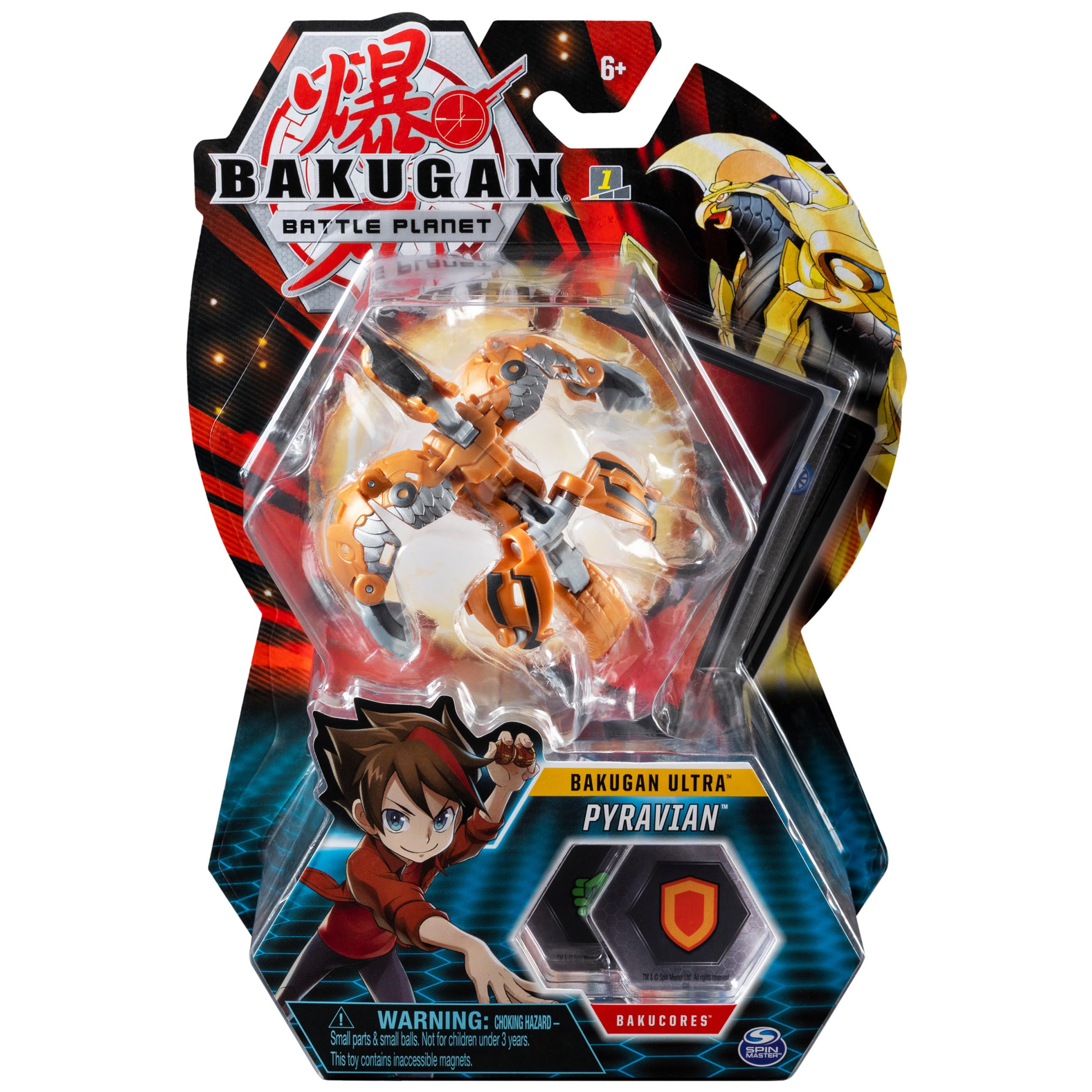 Bakugan toys amazon online