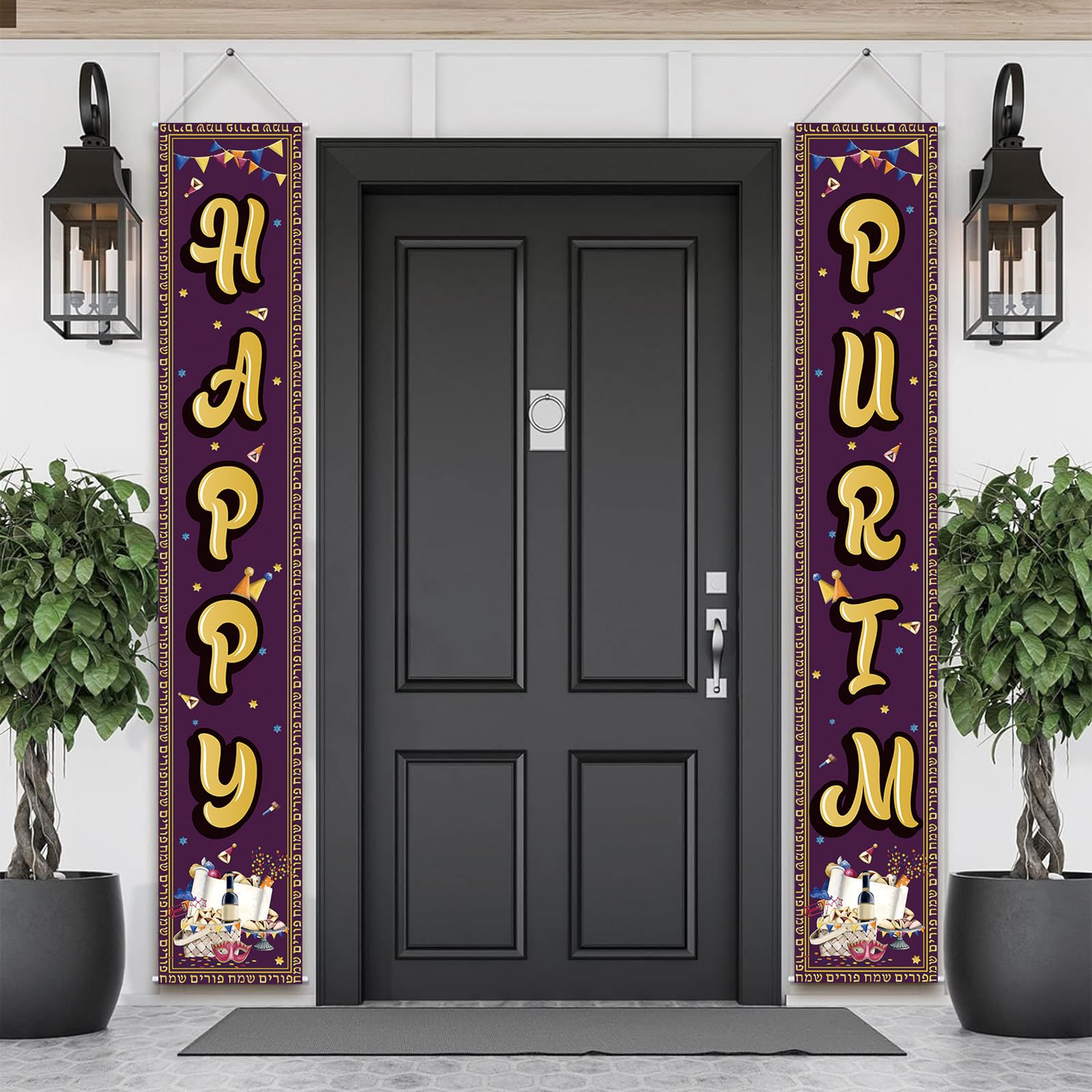 Snapklik.com : Purim Decorations Outdoor Happy Purim Porch Sign Banner ...