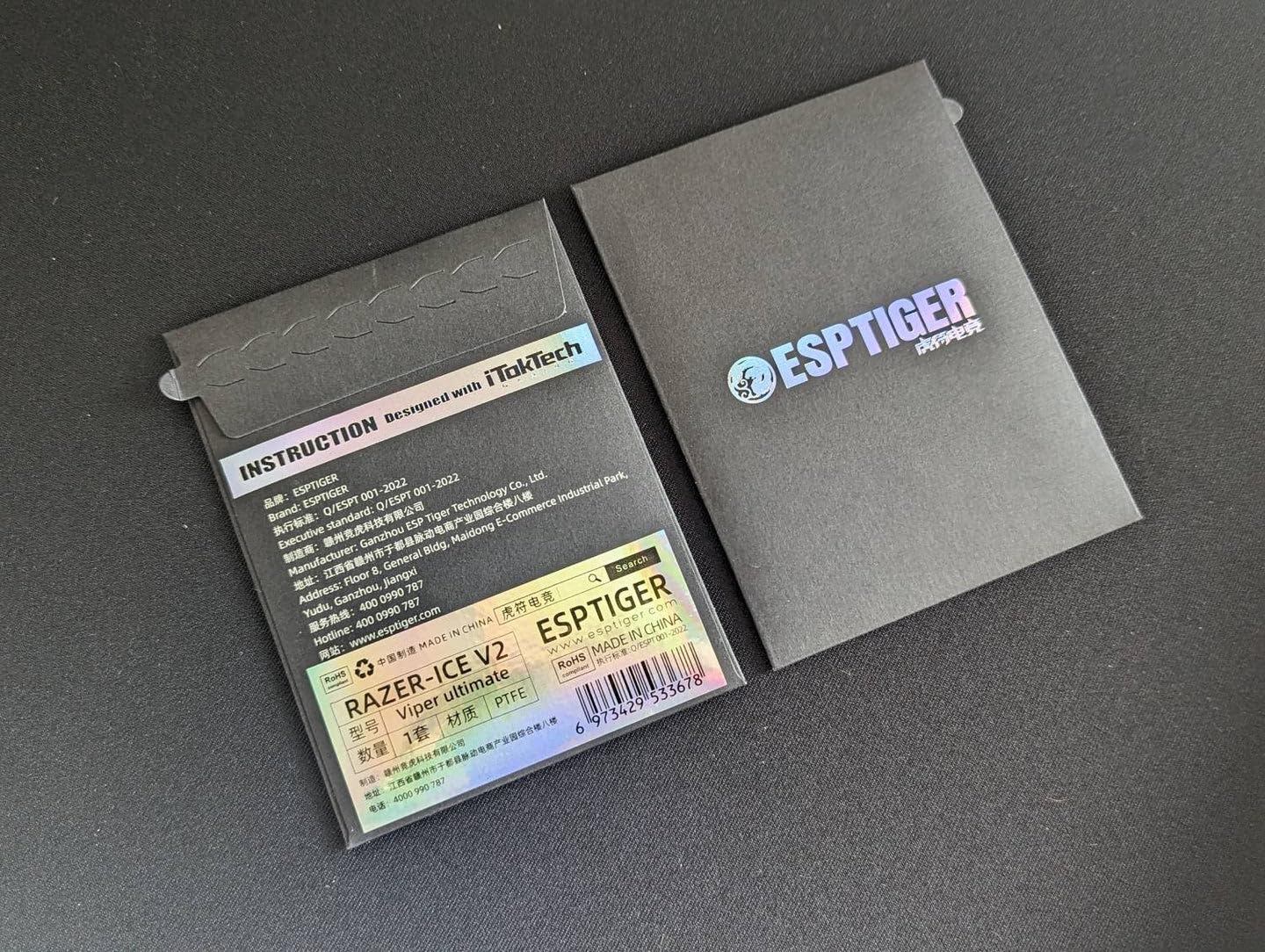 Esports Tiger ICE V2 - Razer Viper Ultimate : Amazon.ca: Video Games