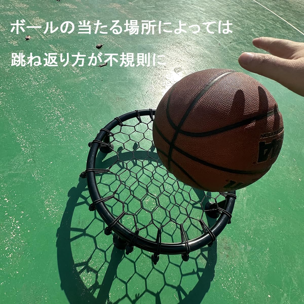 Amazon | MUUYAN バスケットボール ドリブル練習 室内 リビングで練習