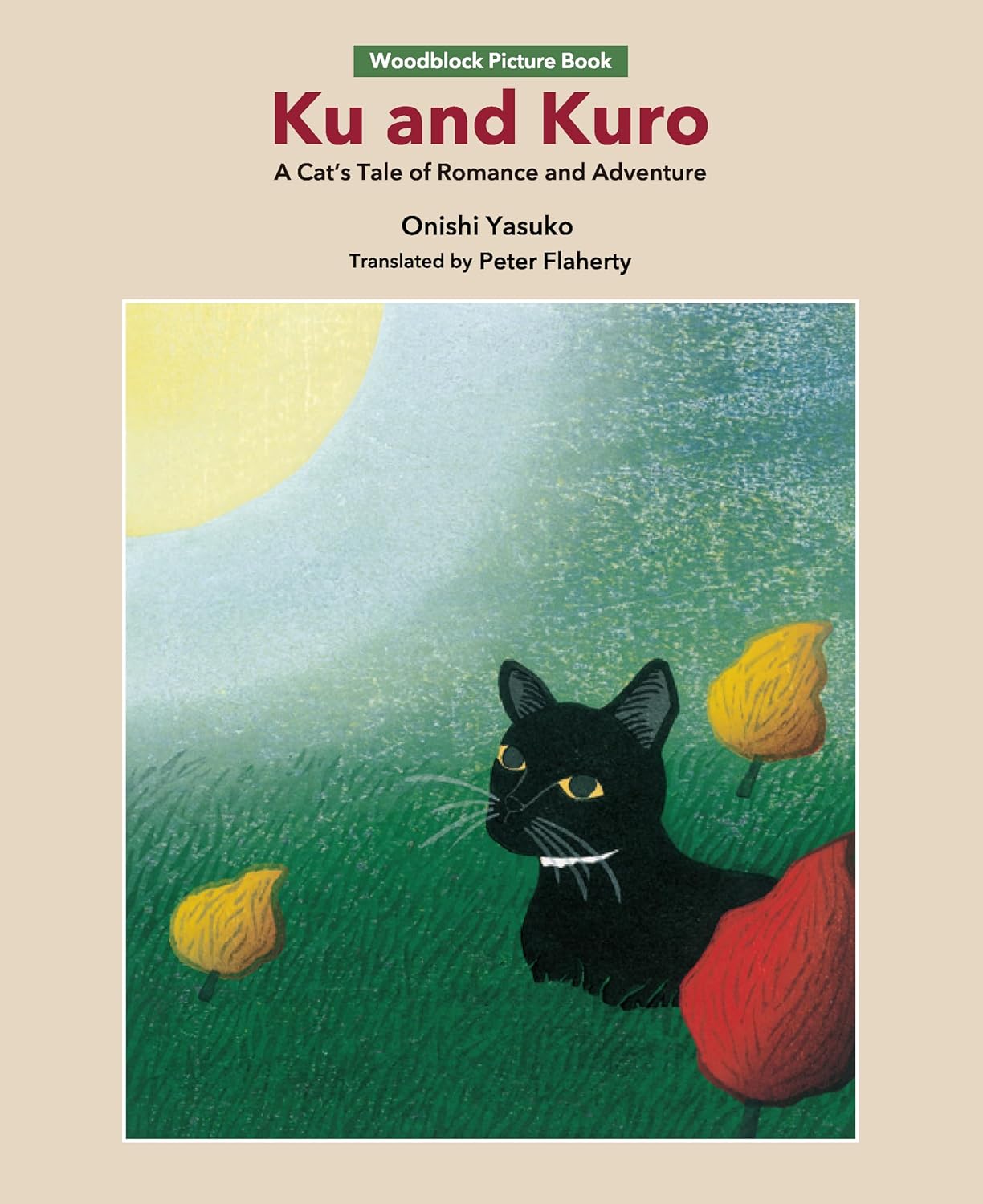 Amazon.co.jp: Ku and Kuro: A Cat’s Tale of Romance and Adventure ...