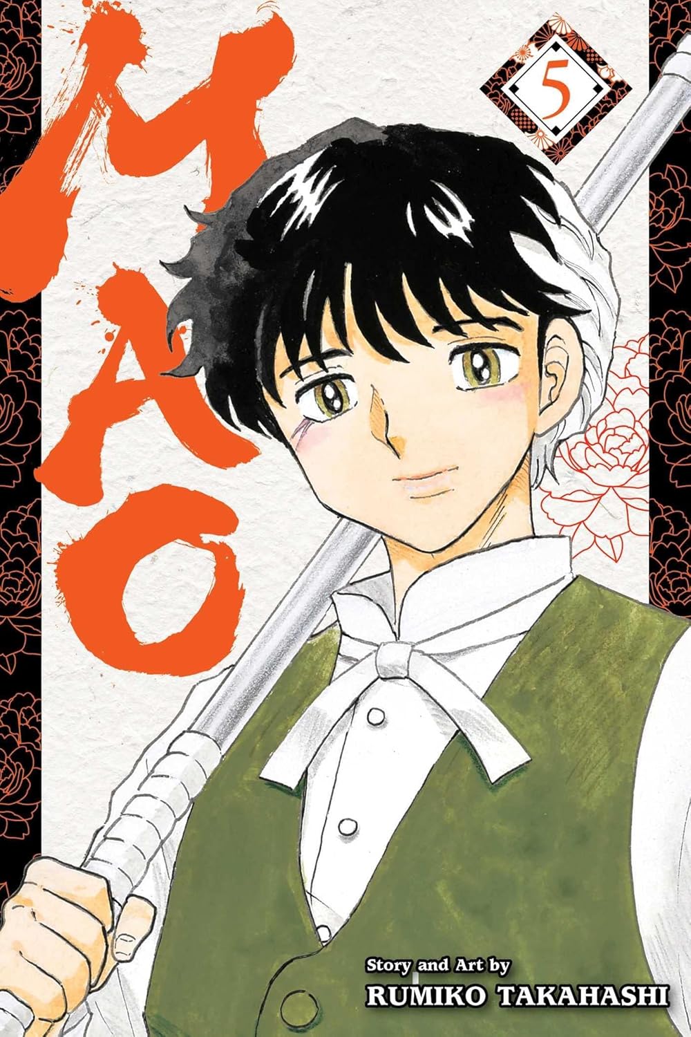 Amazon.com: Mao, Vol. 5 (5): 9781974724529: Takahashi, Rumiko: Books