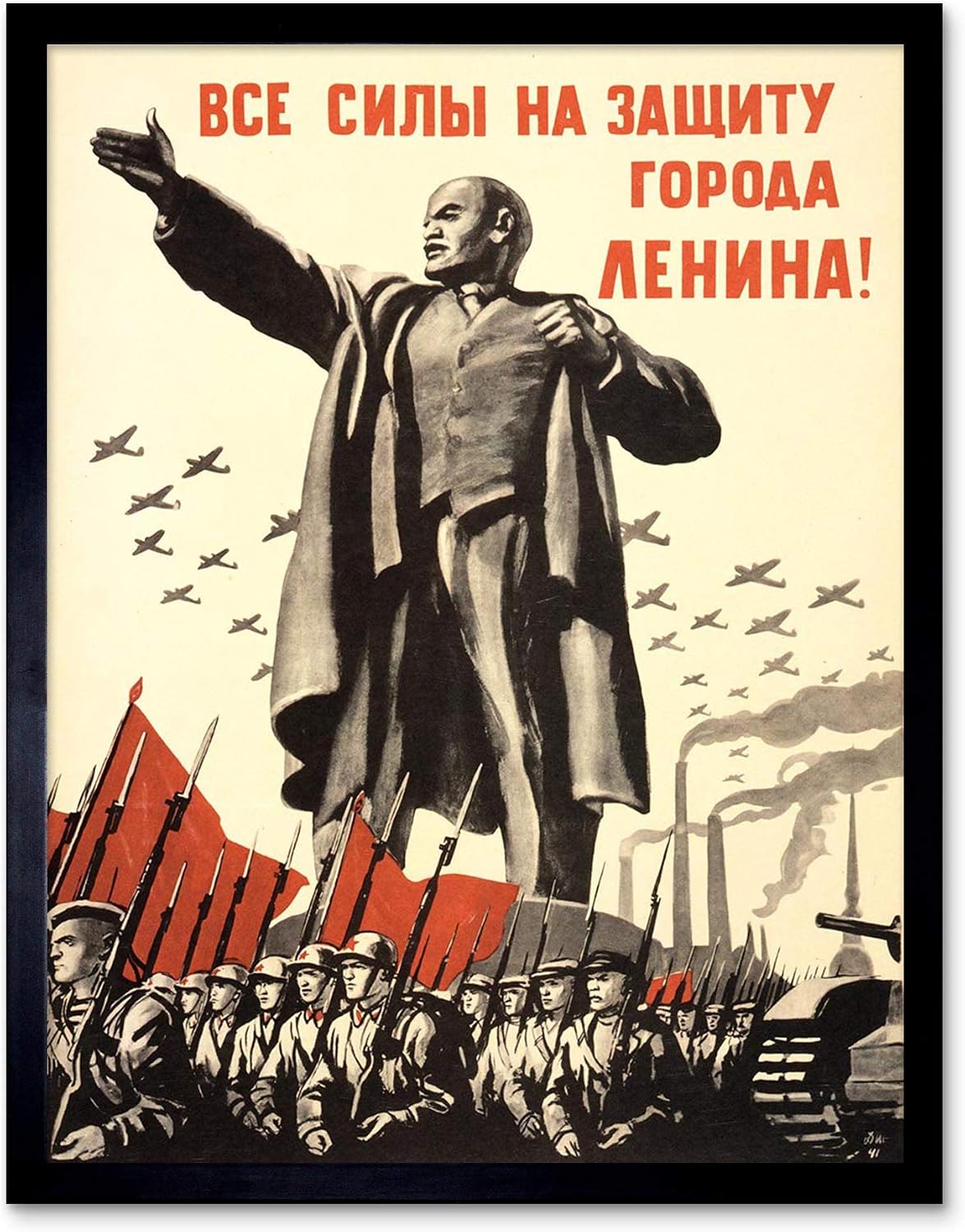 Wee Blue Coo Political Military Lenin Victory Red Army War Wwii USSR ...
