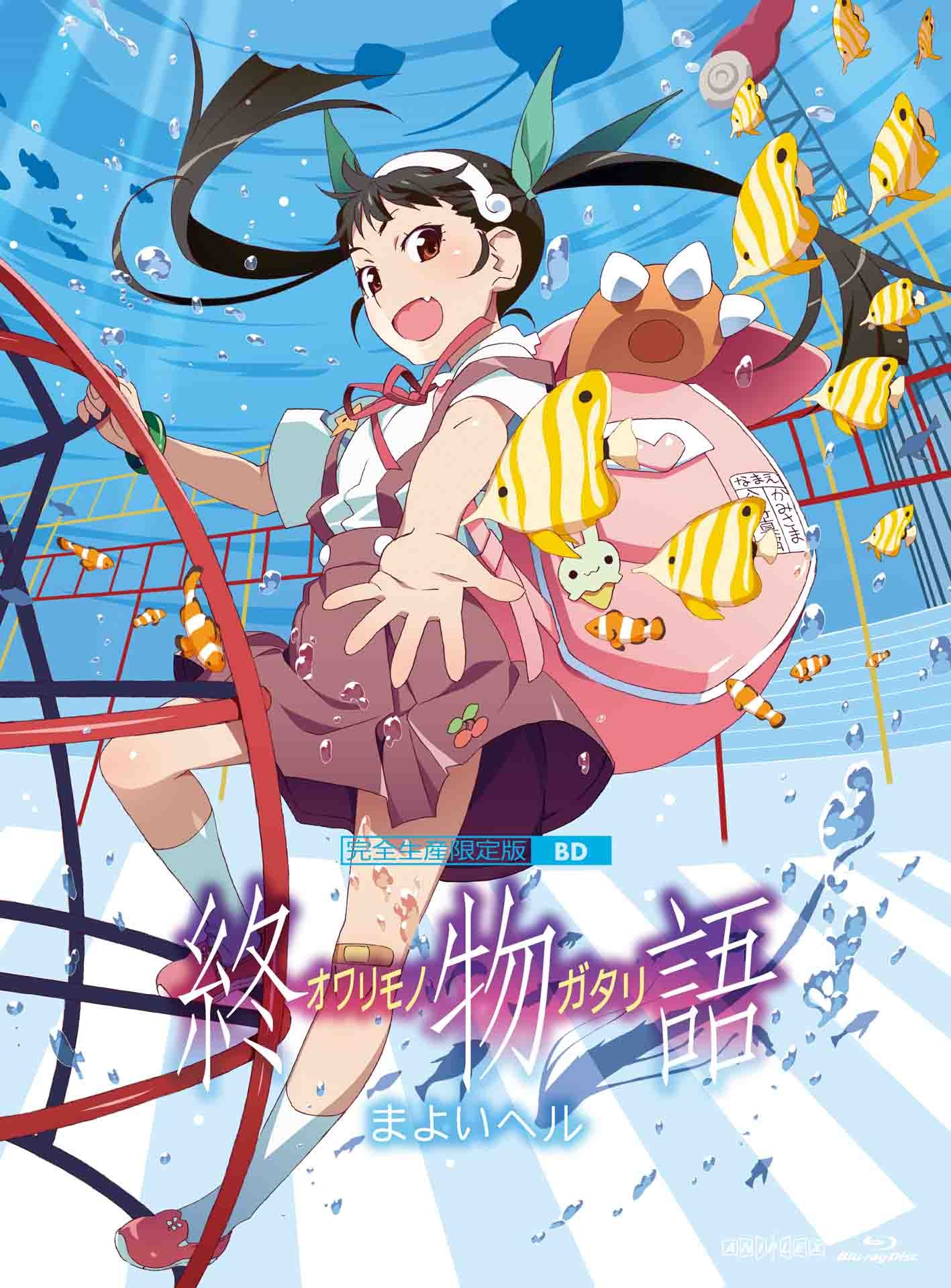 Owari Monogatari Wallpaper List Of Monogatari Episodes Wikipedia