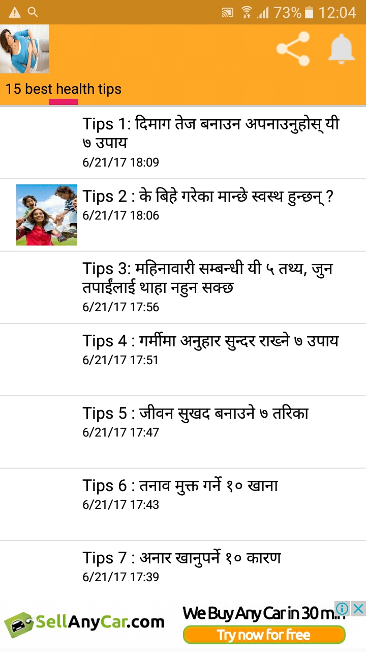 15 best health tips - App on Amazon Appstore
