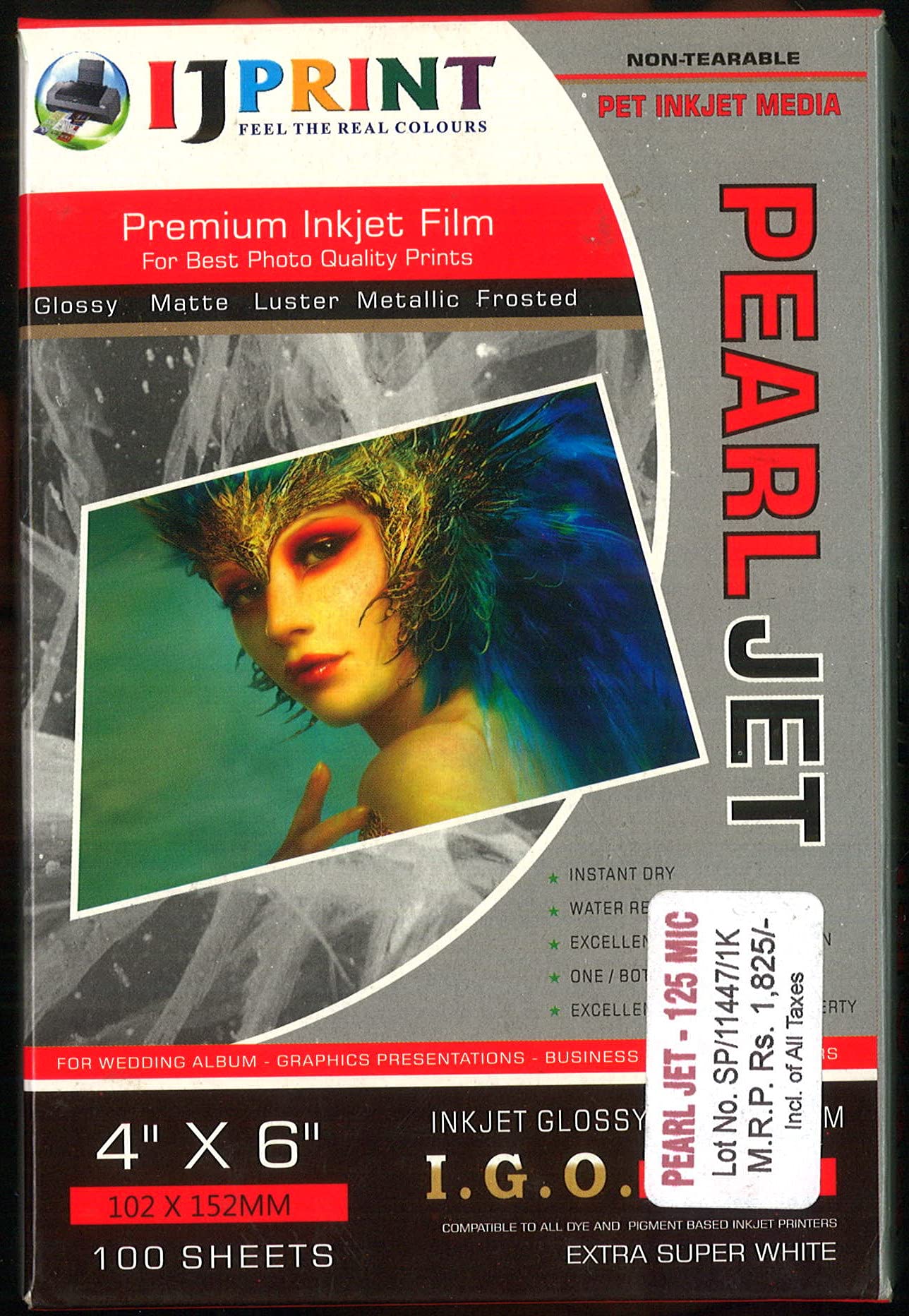 Inkjet Non Tearable 6in X 4in Synthetic Sheet 200 Micron | Desertcart INDIA