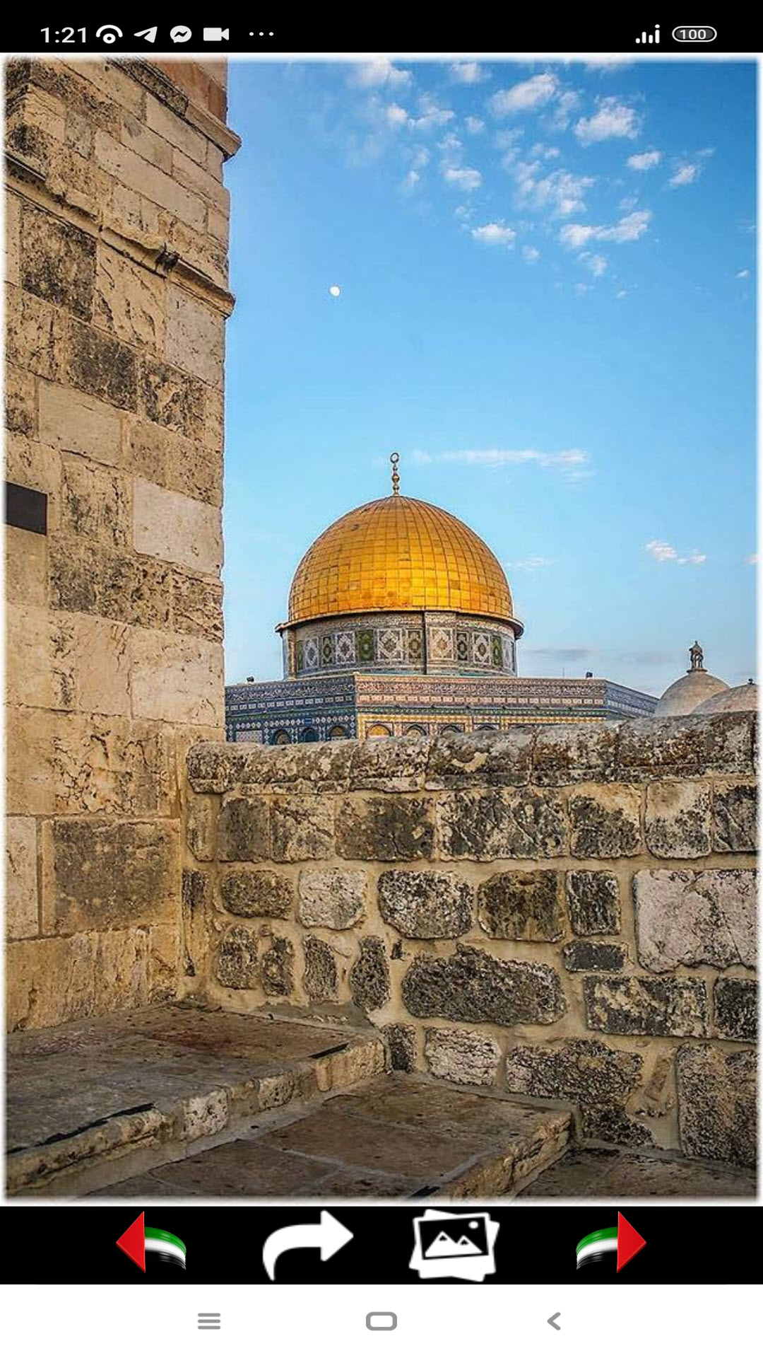 Beautiful Palestine Wallpaper Desktop Palestine HD Wallpapers