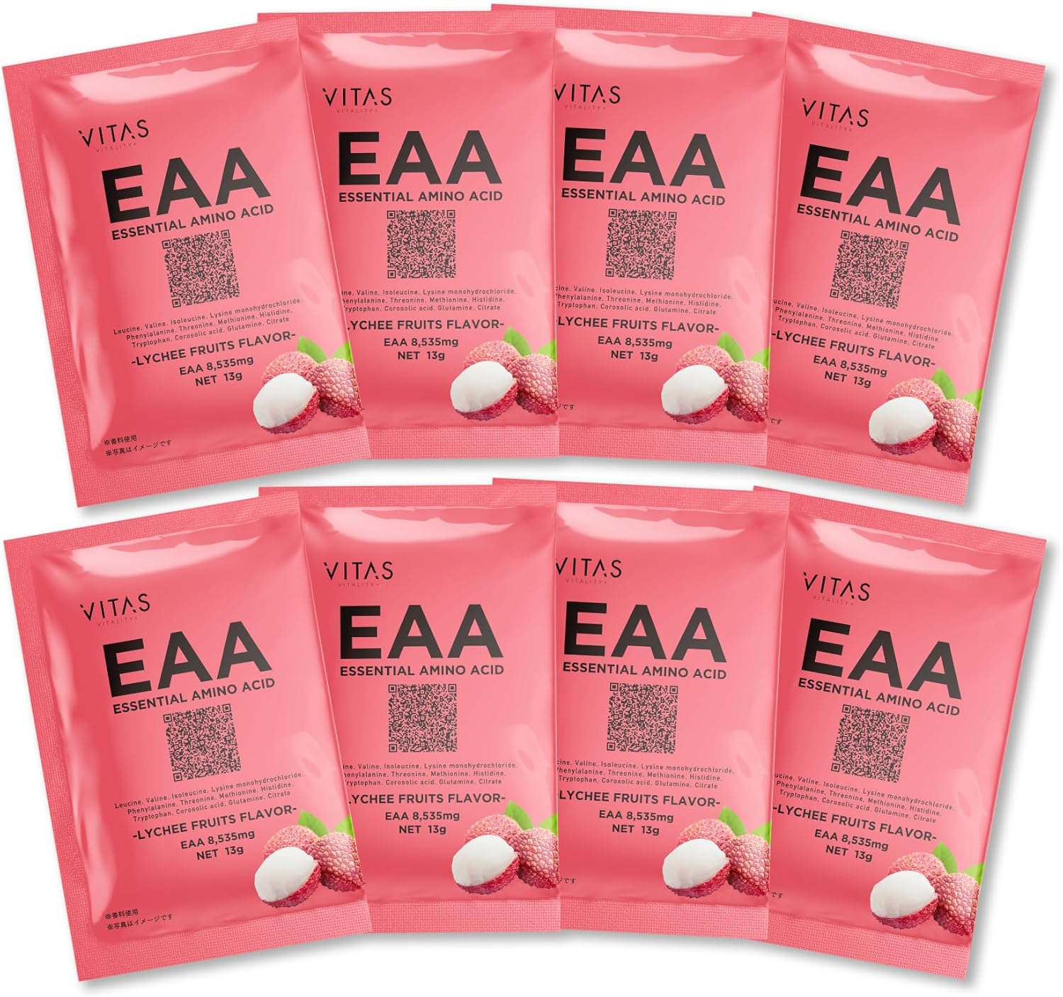 Amazon | VITAS (バイタス) EAAライチ風味 個包装(8包セット） 国内製造 | VITAS | BCAA