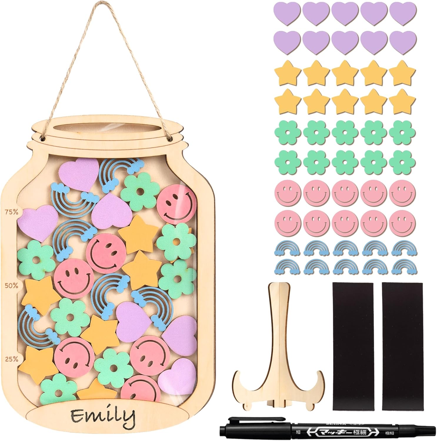 Amazon.com : Personalized Magnetic Reward Jar, Star Jar Reward System ...