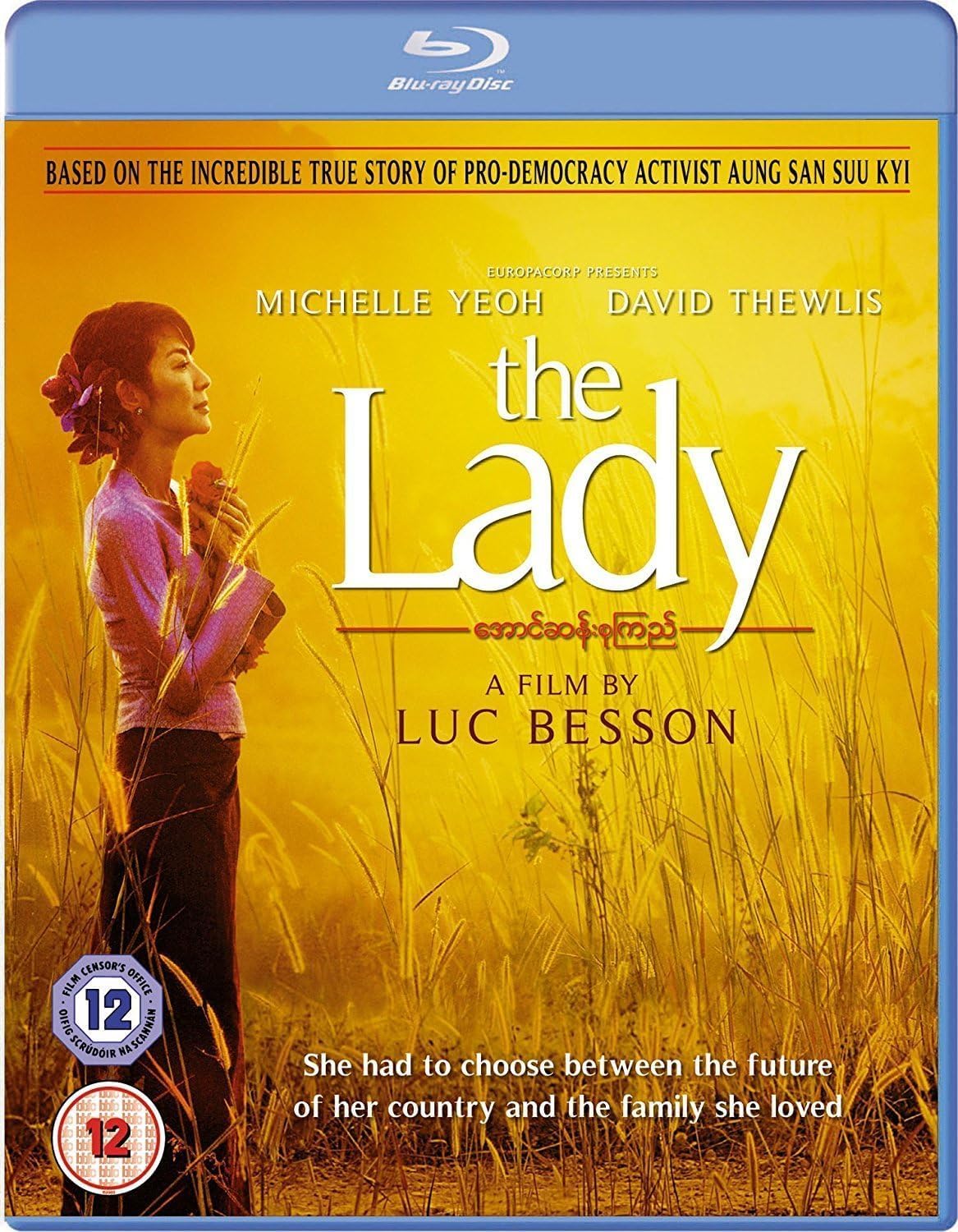 The Lady (2011) - A Luc Besson Film (Uncut | Region B Blu-ray | UK ...