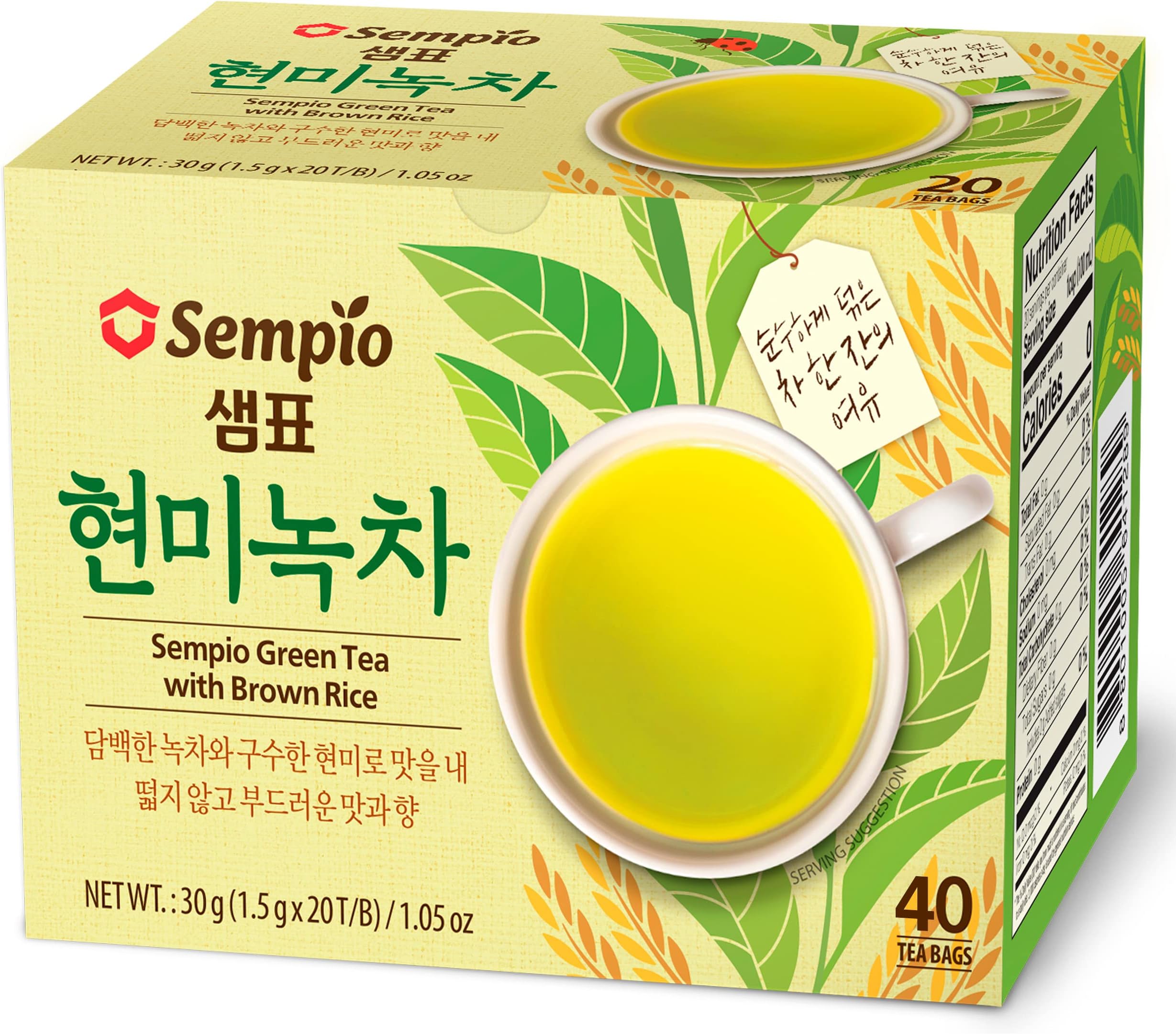 Amazon.com : [Pyramid Tea bags] Korean Herbal Tea / 100% Natural ...