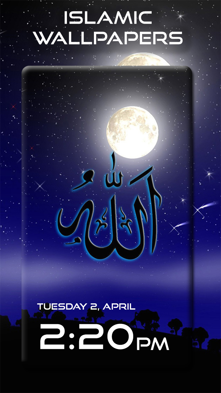 Islam Wallpapers Islamic Wallpapers App On Amazon Appstore