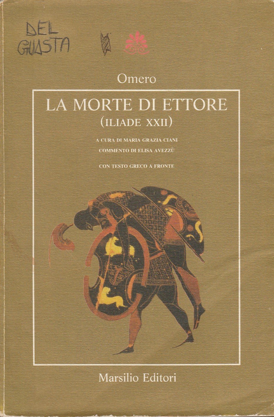 Iliade. Libro 22° : Omero, Ciani, M. G.: Amazon.it: Libri