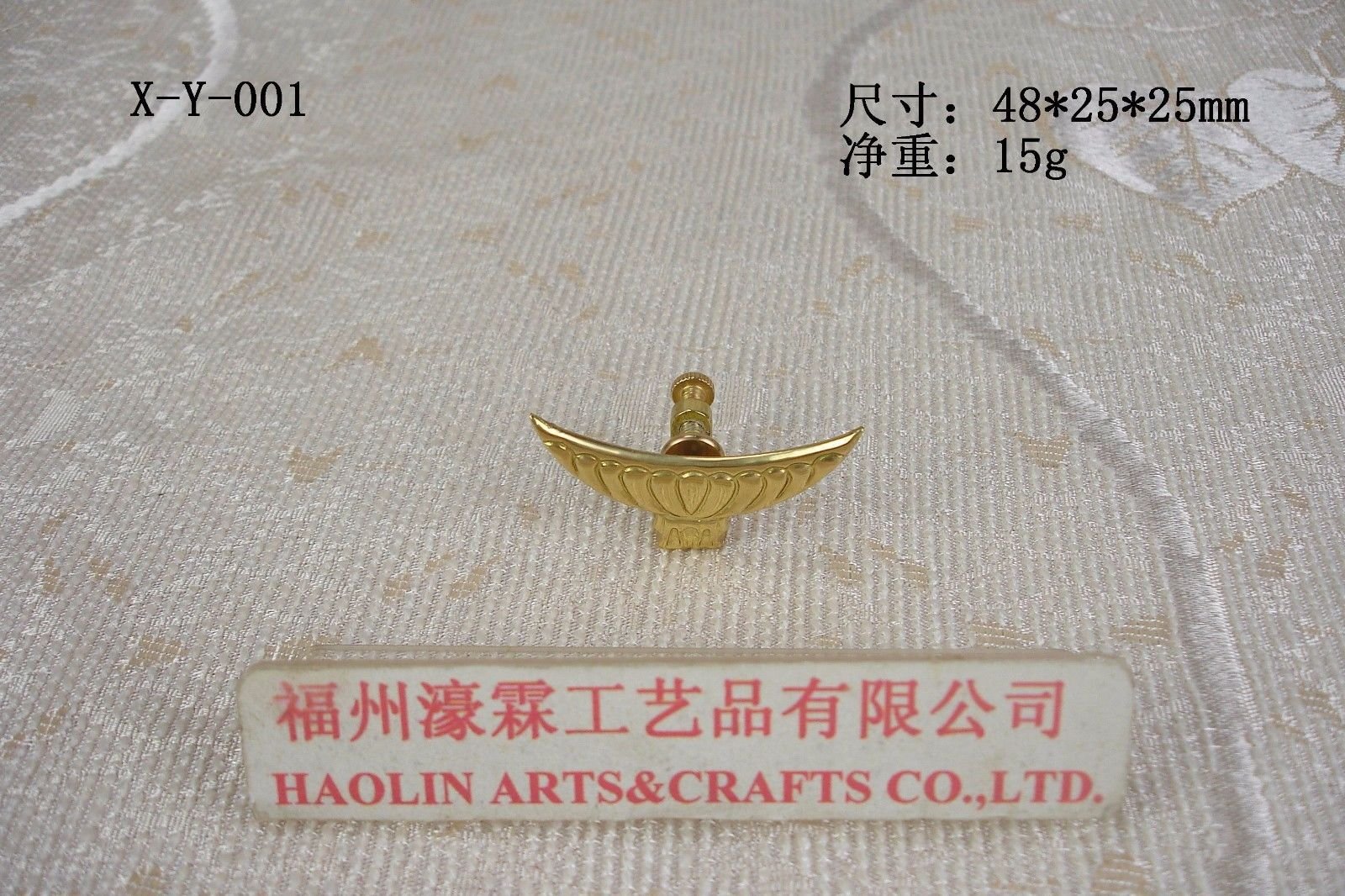 Haolin Gold Luna Model X Y 001 For Monstrance Brass | Desertcart INDIA