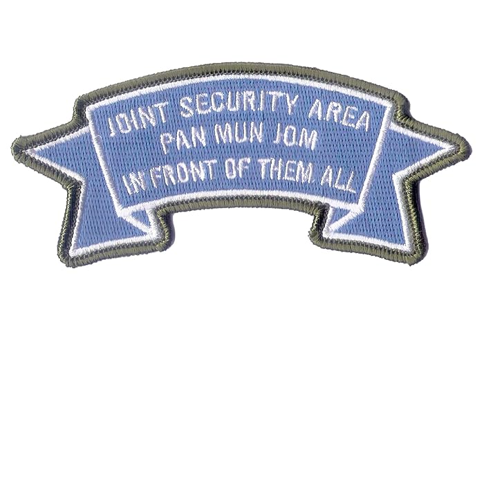 Buy PAN MUN JOM Army Scroll - 5" X 2 1/4" Embroidered Patch with Wax ...