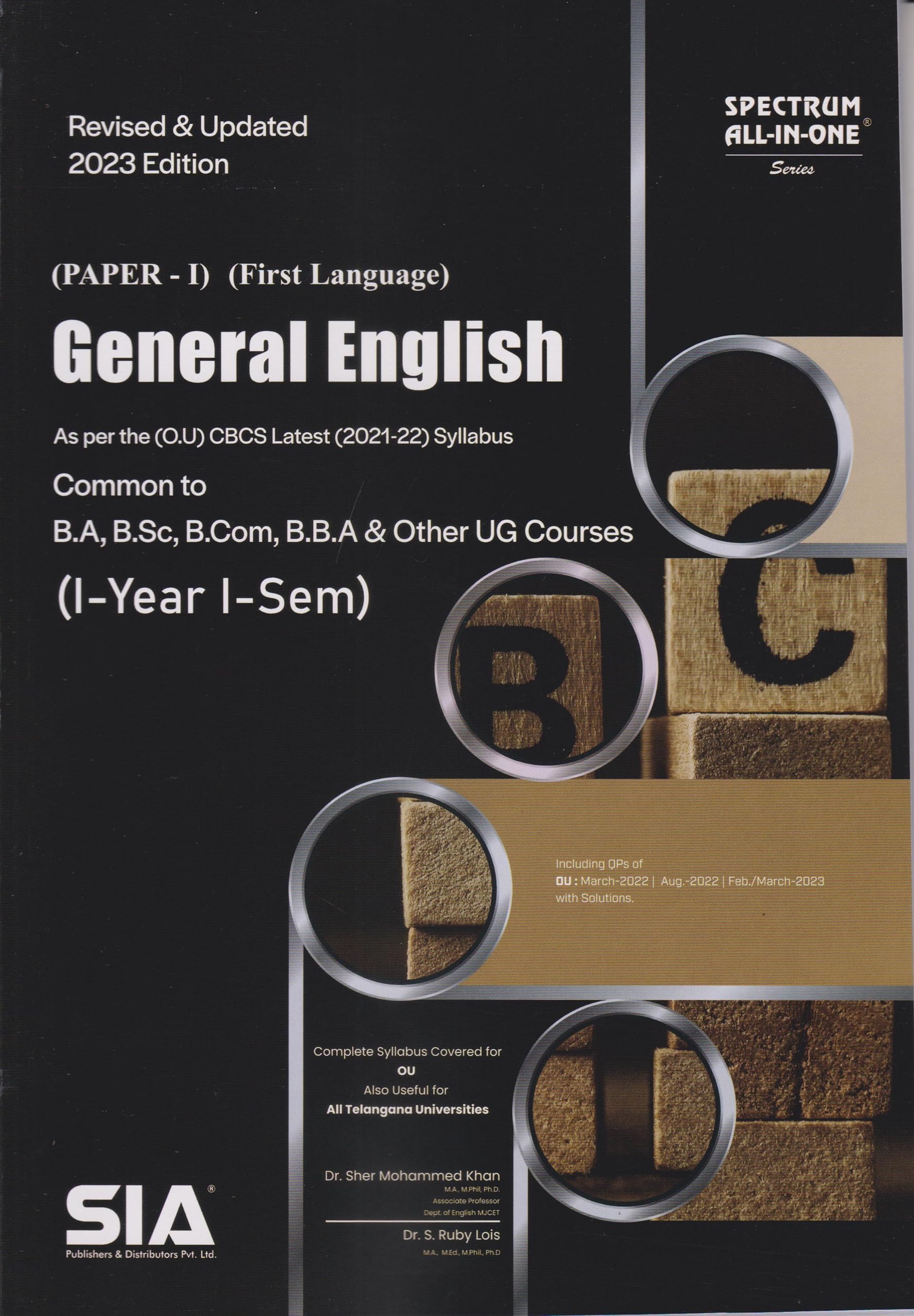 General English First Language Paper I I Year I Sem | Desertcart Kenya